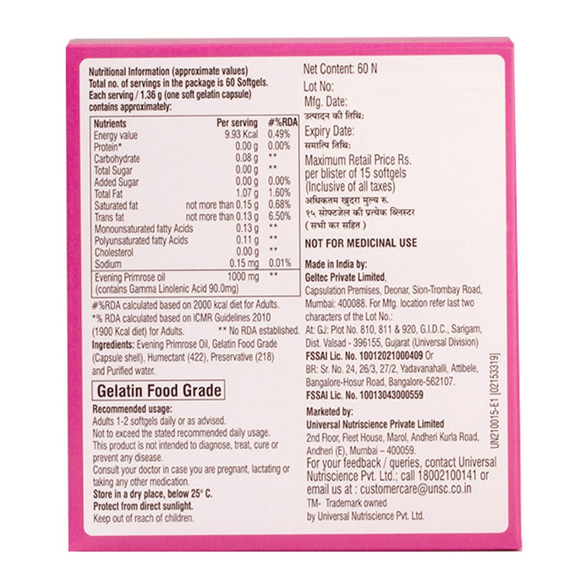 Primosa 1000 Capsule | Uses, Side Effects, Price | Apollo Pharmacy