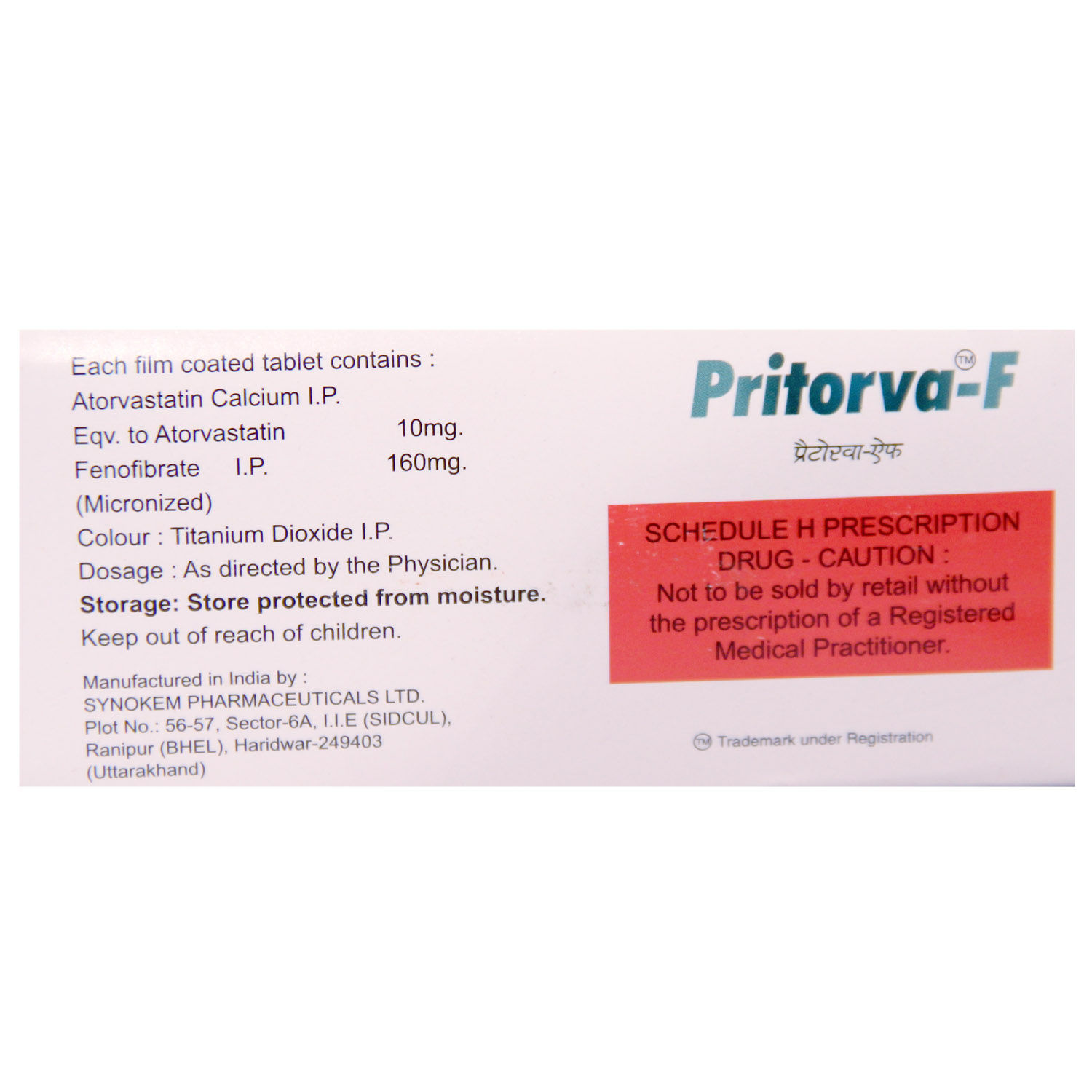 Pritorva-F Tablet 10's Price, Uses, Side Effects, Composition - Apollo ...