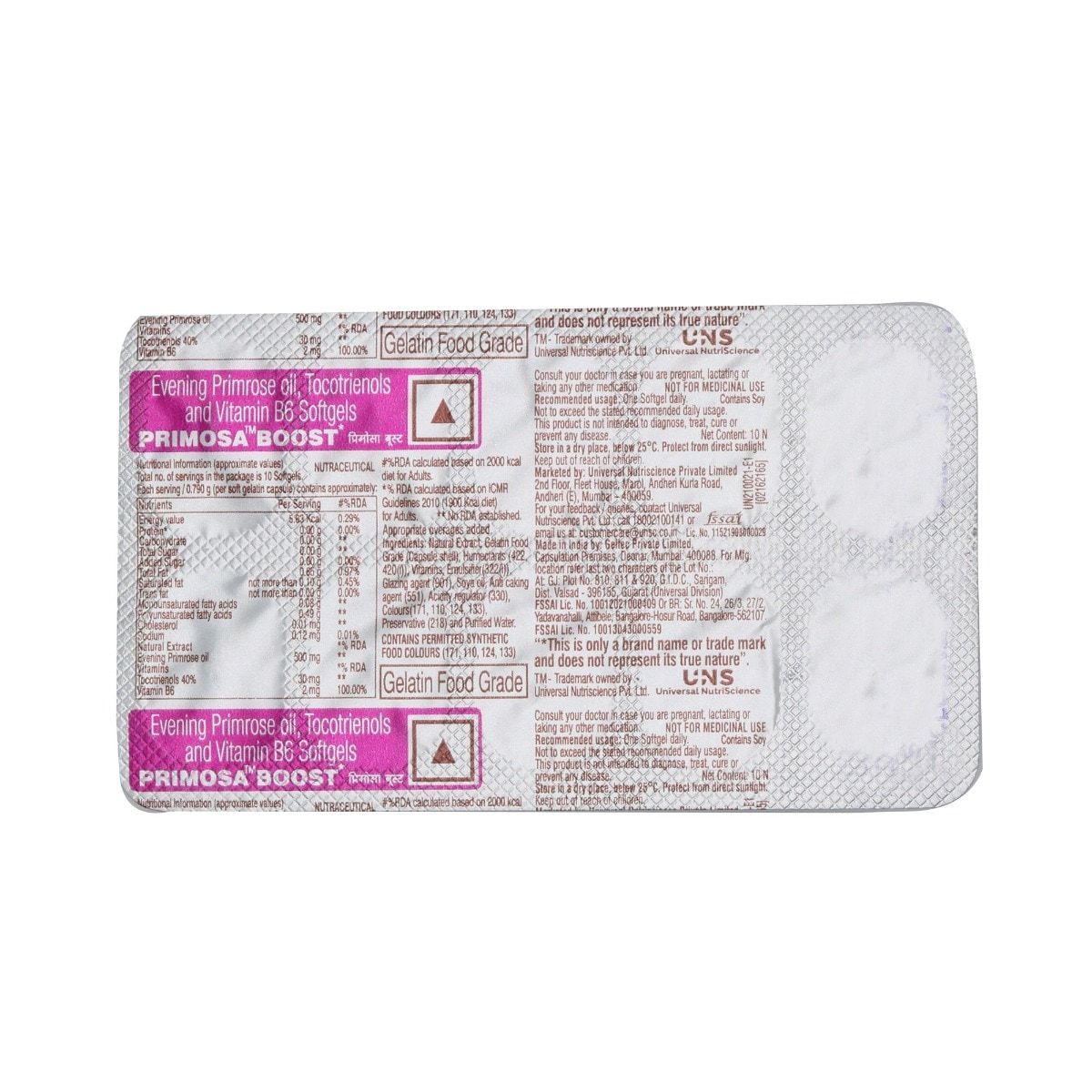 Primosa Boost Softgel Capsule 10'S Price, Uses, Side Effects ...