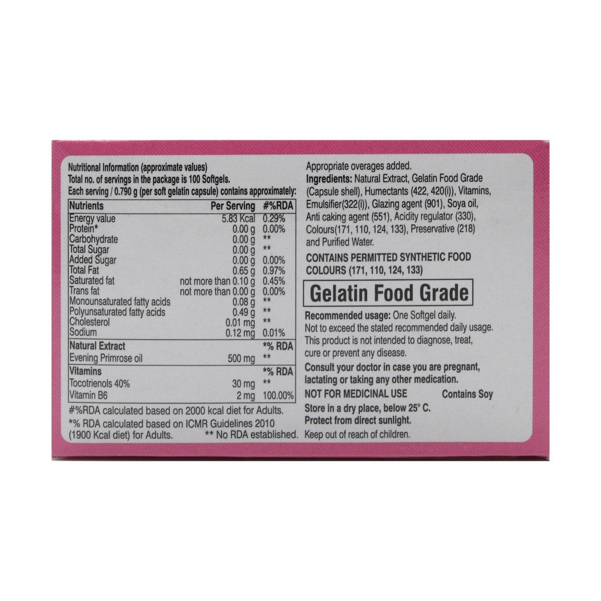 Primosa Boost Softgel Capsule 10'S Price, Uses, Side Effects ...