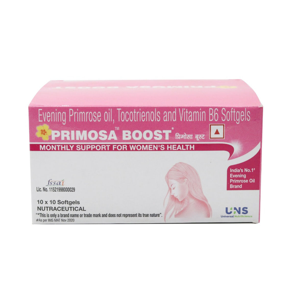 Primosa Boost Softgel Capsule 10'S Price, Uses, Side Effects ...