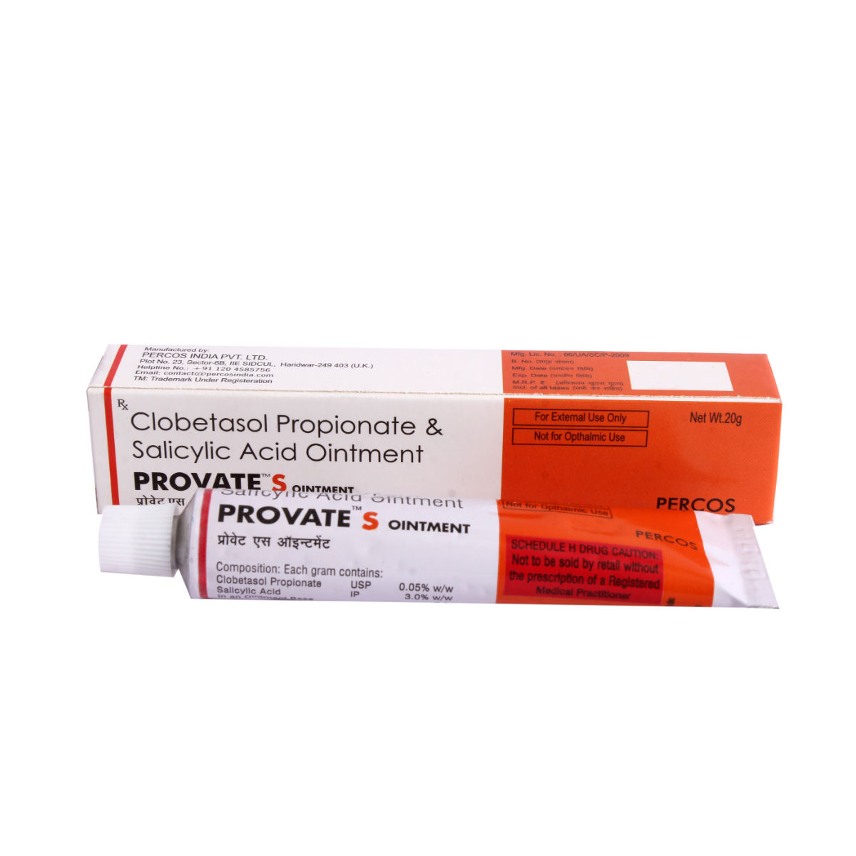 Provate S Ointment 20gm Price, Uses, Side Effects, Composition - Apollo ...
