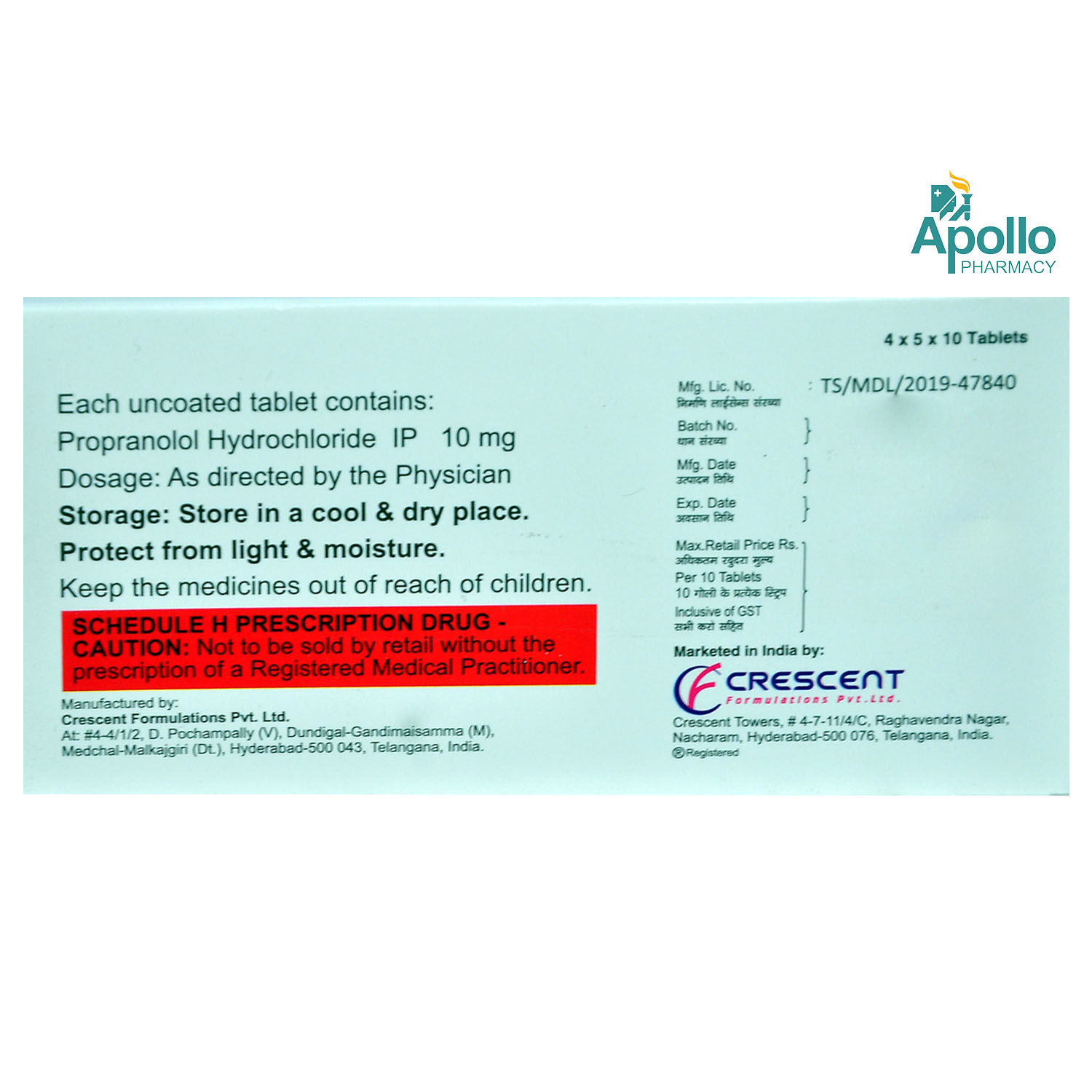 PROLOL 10MG TABLET Price, Uses, Side Effects, Composition - Apollo Pharmacy