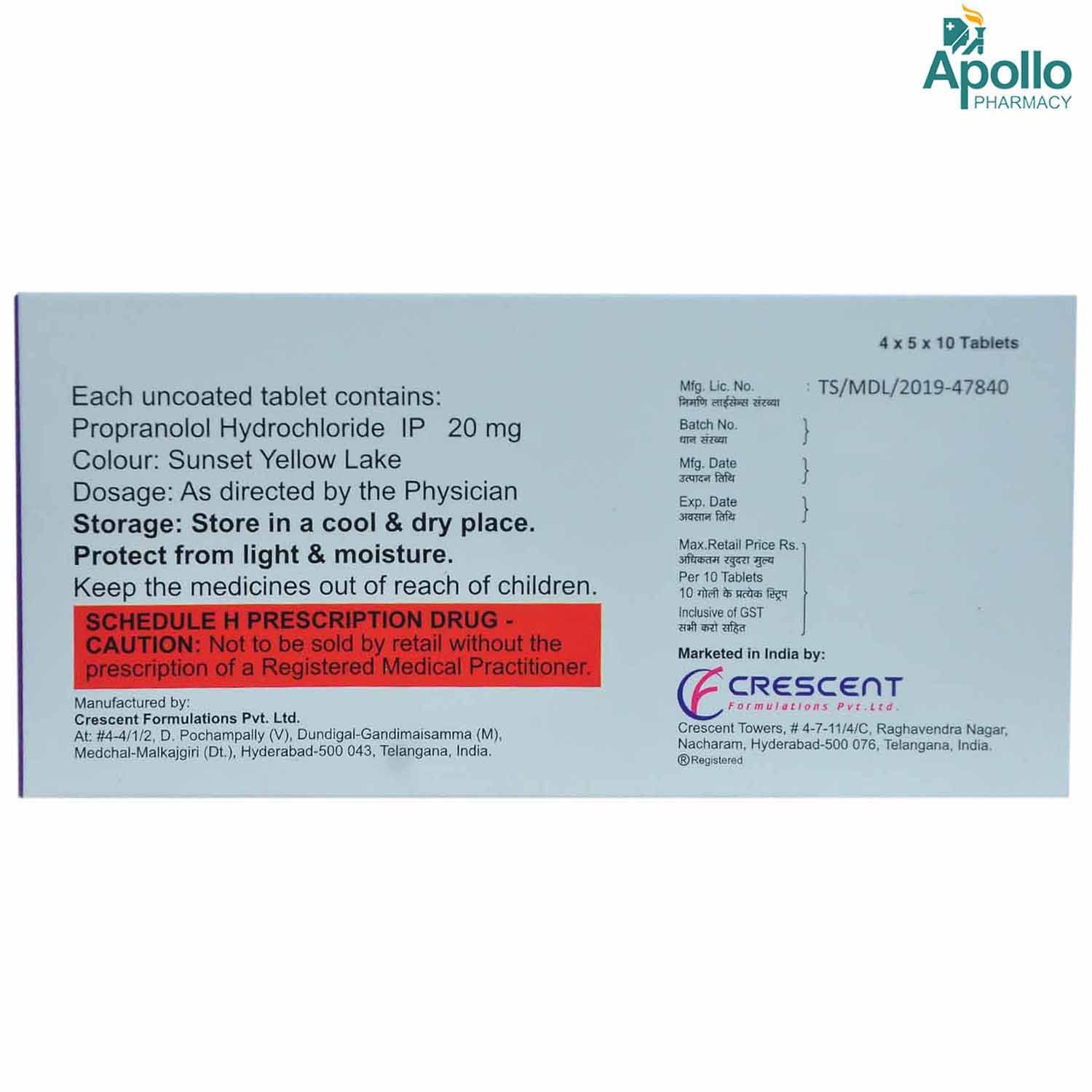 Prolol-20 Tablet | Uses, Side Effects, Price | Apollo Pharmacy