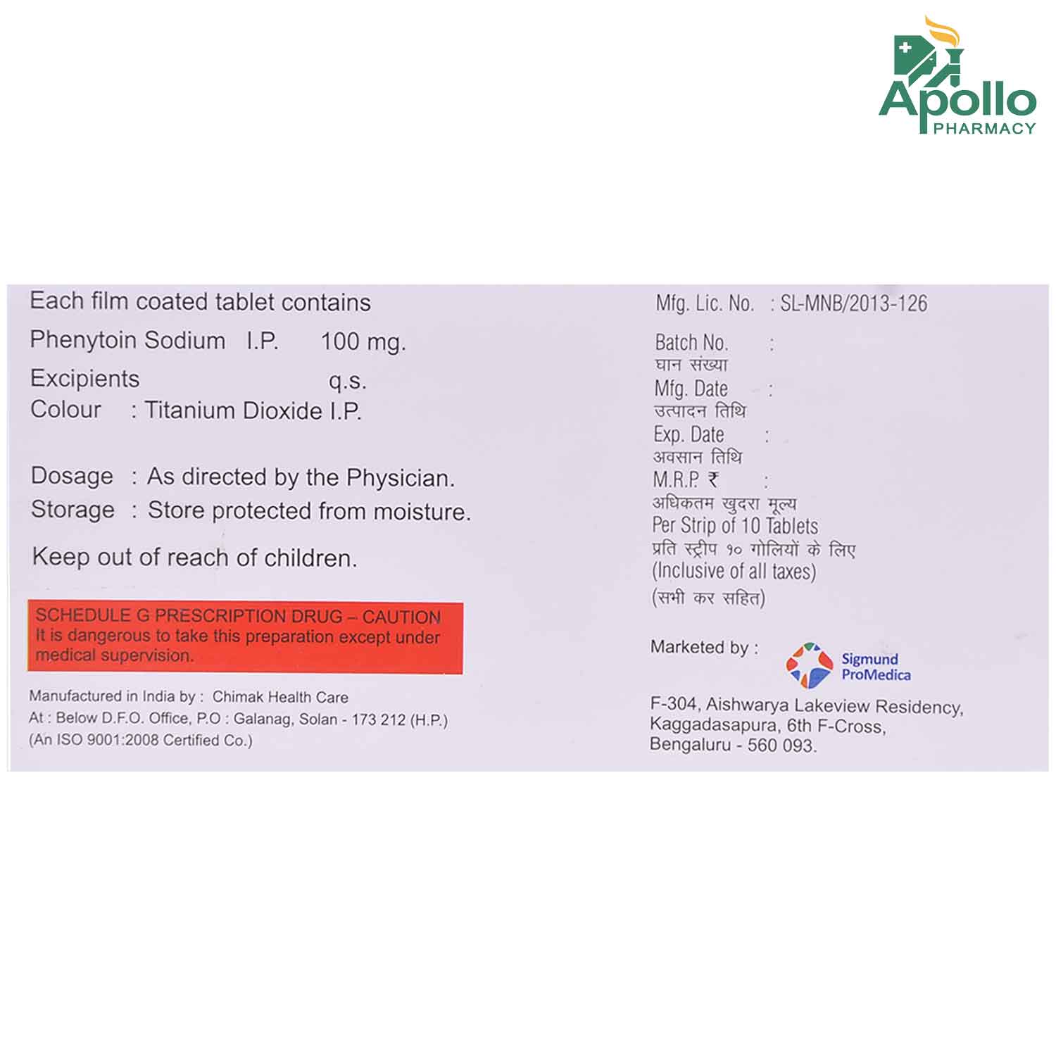 Protoin 100 Tablet 10's Price, Uses, Side Effects, Composition - Apollo ...