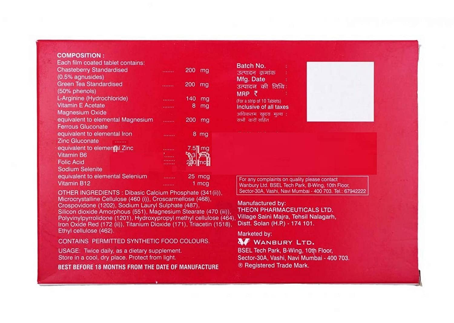 PRODUCTIVE F TABLET Price, Uses, Side Effects, Composition - Apollo ...