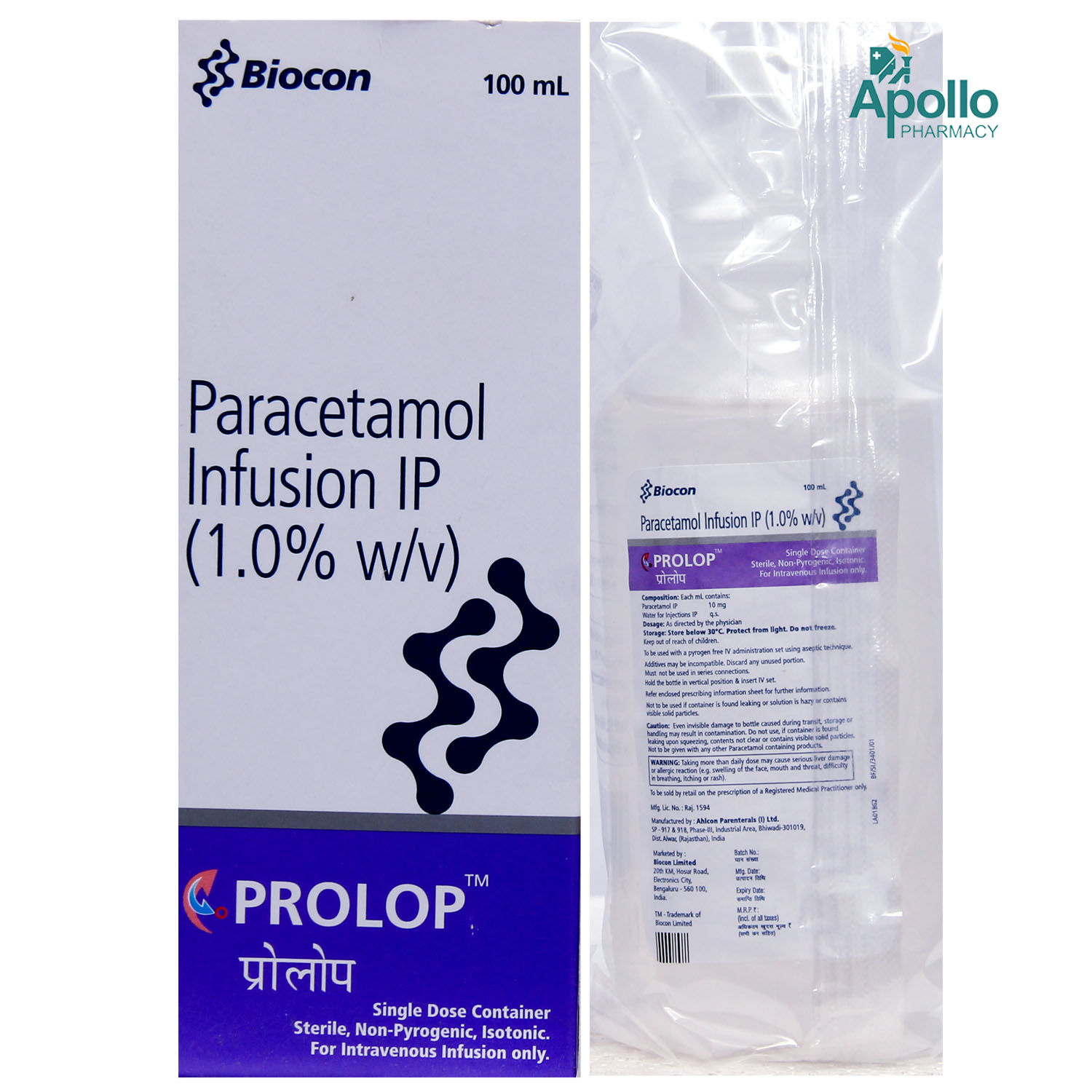 Prolop Injection 100 ml Price, Uses, Side Effects, Composition - Apollo ...