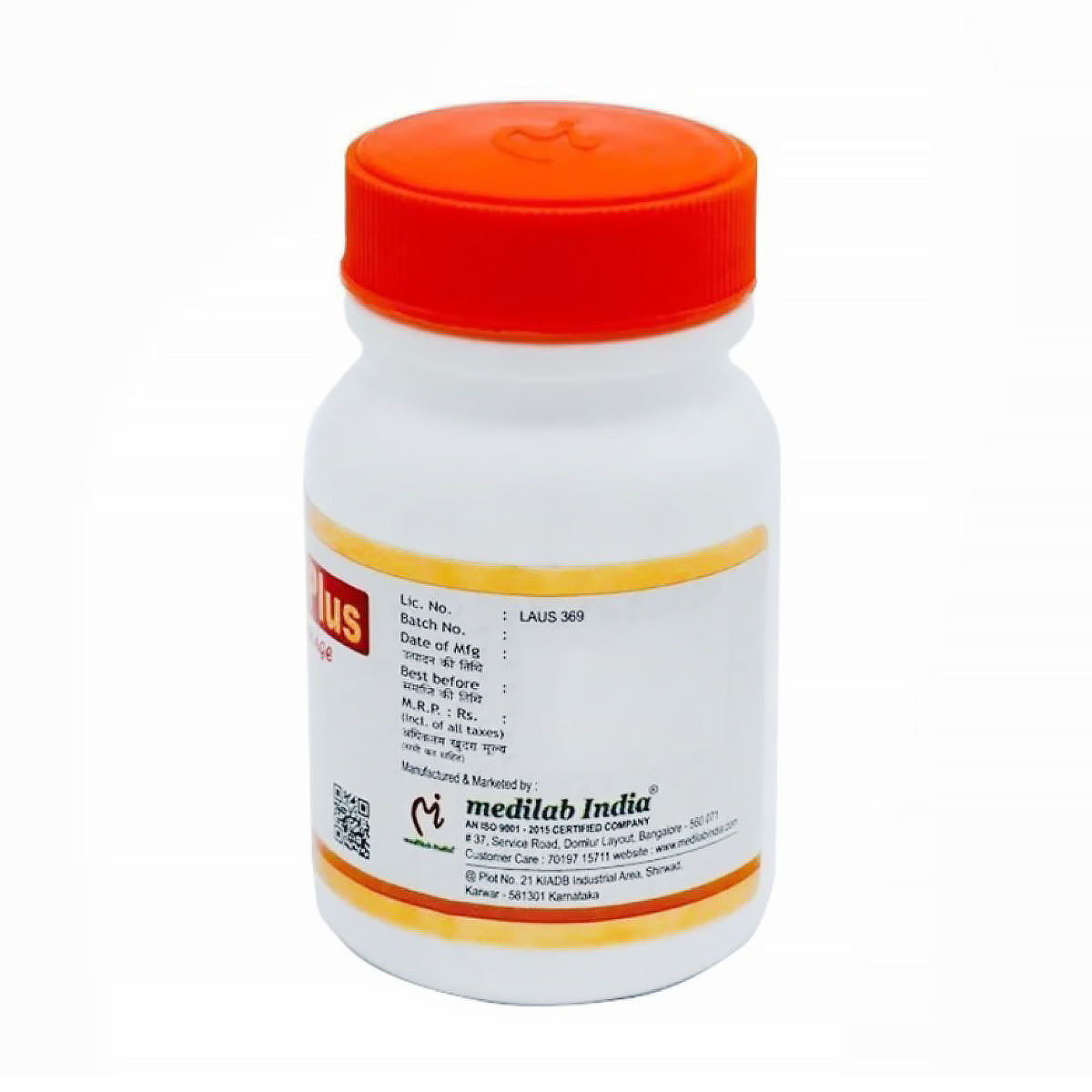 Prolage-Plus, 30 Tablets Price, Uses, Side Effects, Composition ...