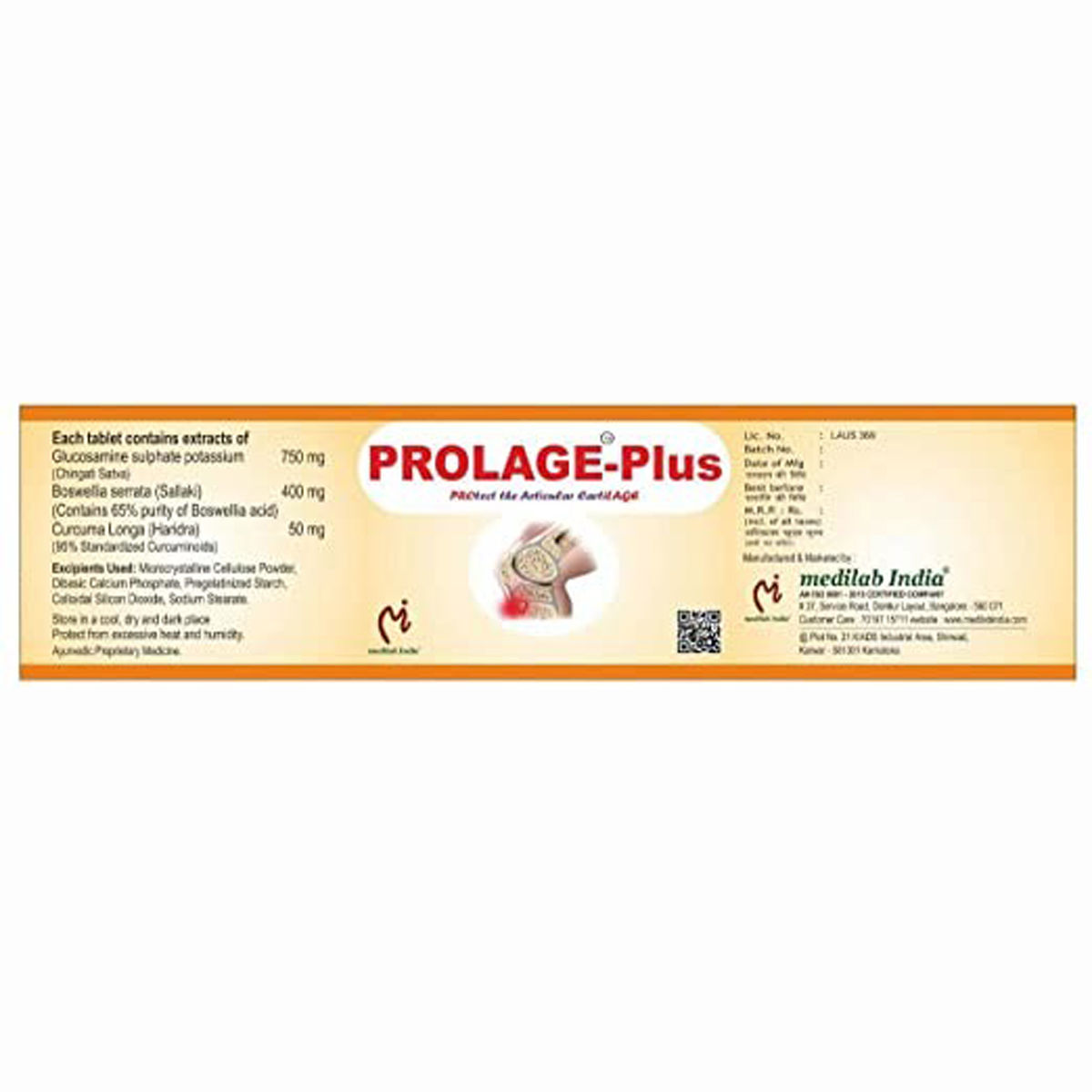Prolage-Plus, 30 Tablets Price, Uses, Side Effects, Composition ...