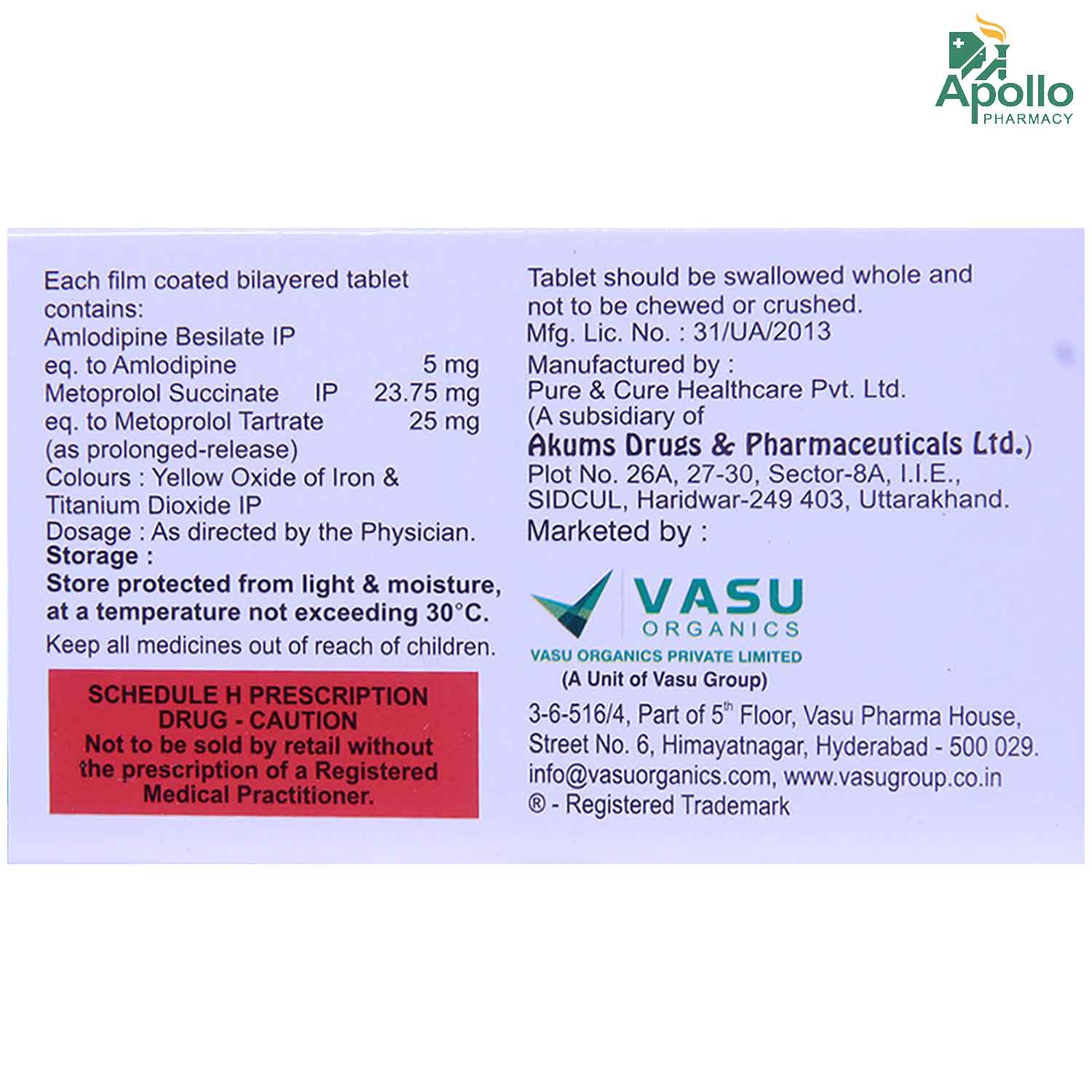 PROLOVAS AM 25MG TABLET | Uses, Side Effects, Price | Apollo Pharmacy