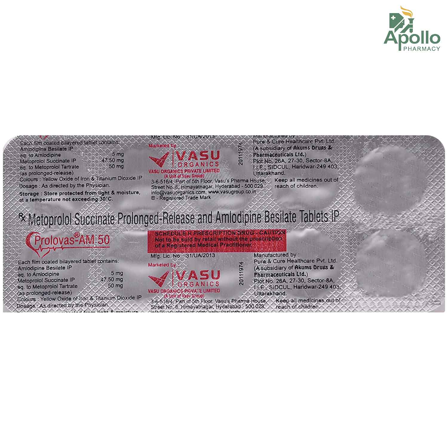 Prolovas AM Tablet | Uses, Side Effects, Price | Apollo Pharmacy