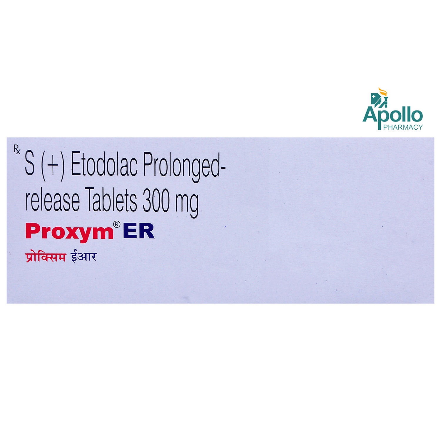 Proxym ER Tablet 10's Price, Uses, Side Effects, Composition - Apollo ...