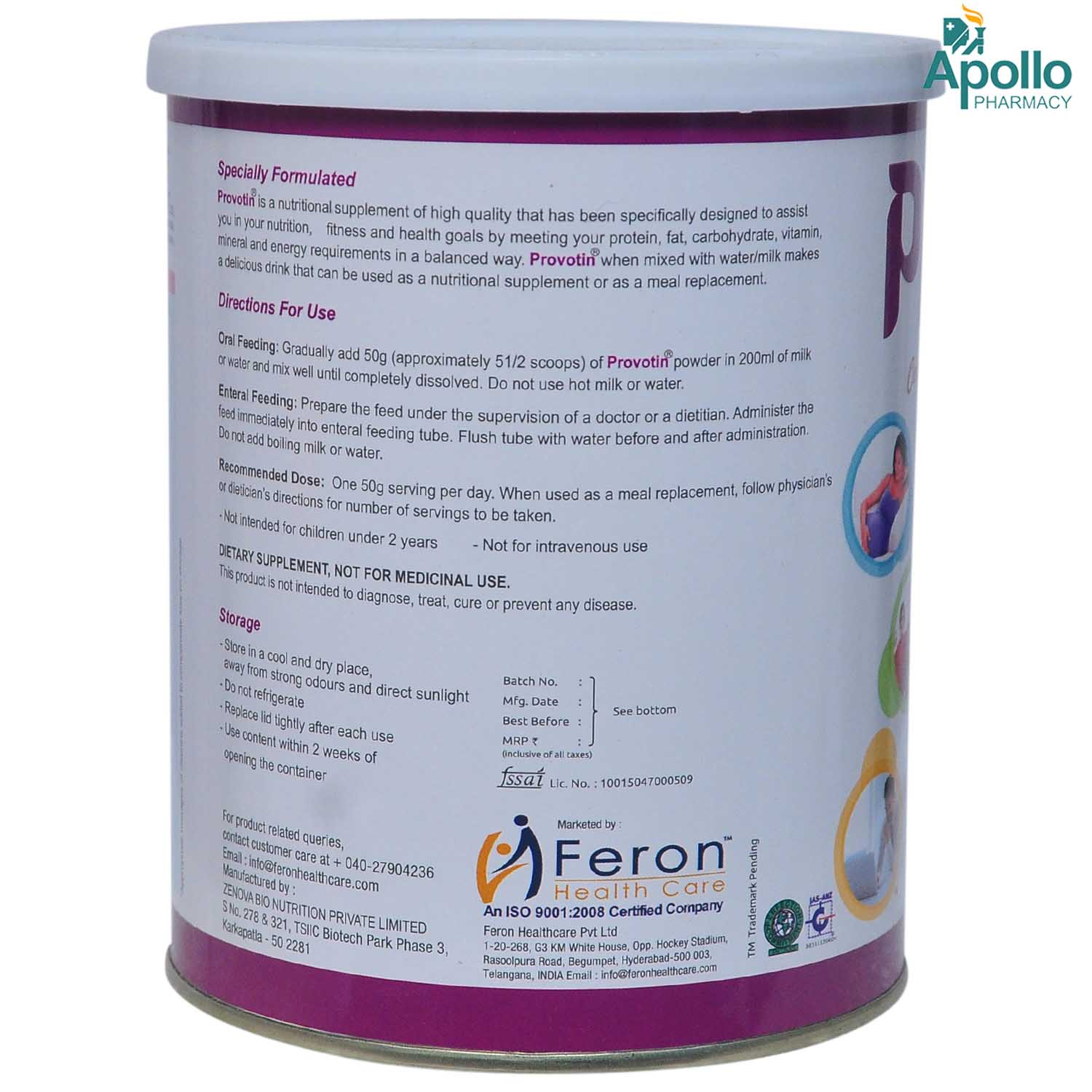 Provotin Mango Powder 400 gm Price, Uses, Side Effects, Composition ...