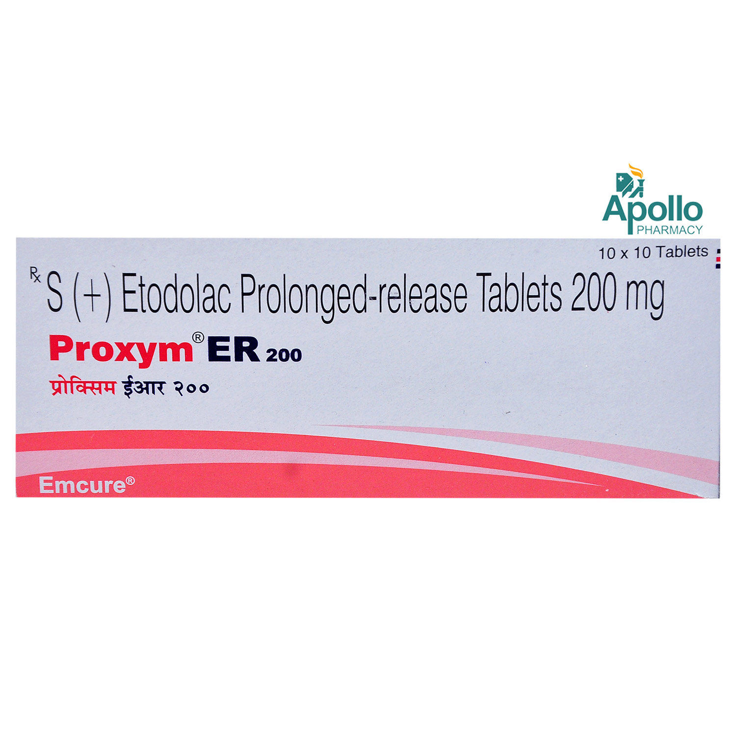 Proxym ER 200 Tablet | Uses, Side Effects, Price | Apollo Pharmacy
