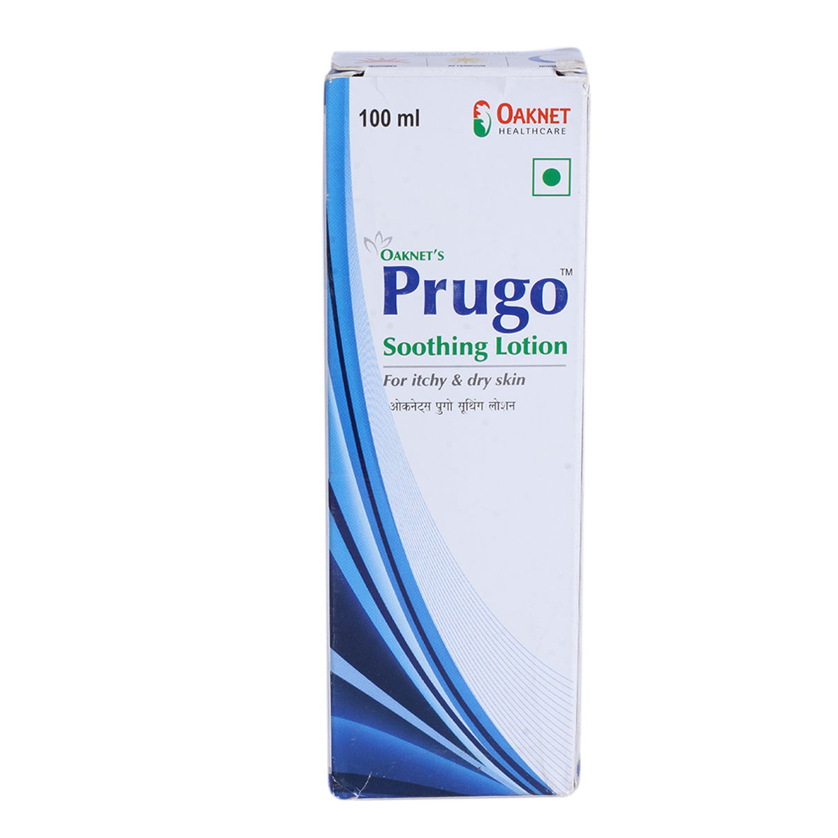 Prugo Soothing Lotion | Uses, Side Effects, Price | Apollo Pharmacy