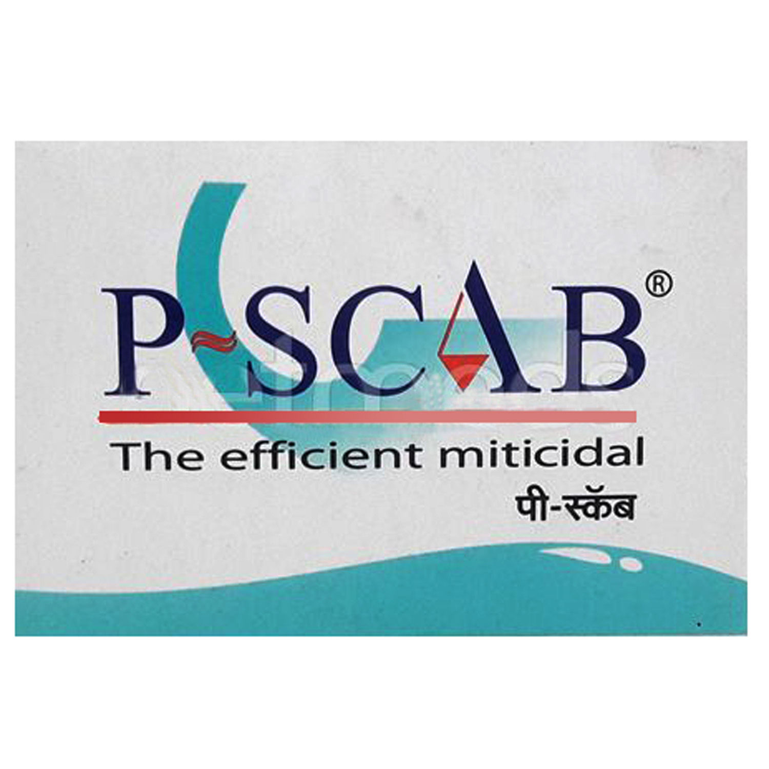 P-Scab Soap, 75 gm Price, Uses, Side Effects, Composition - Apollo Pharmacy