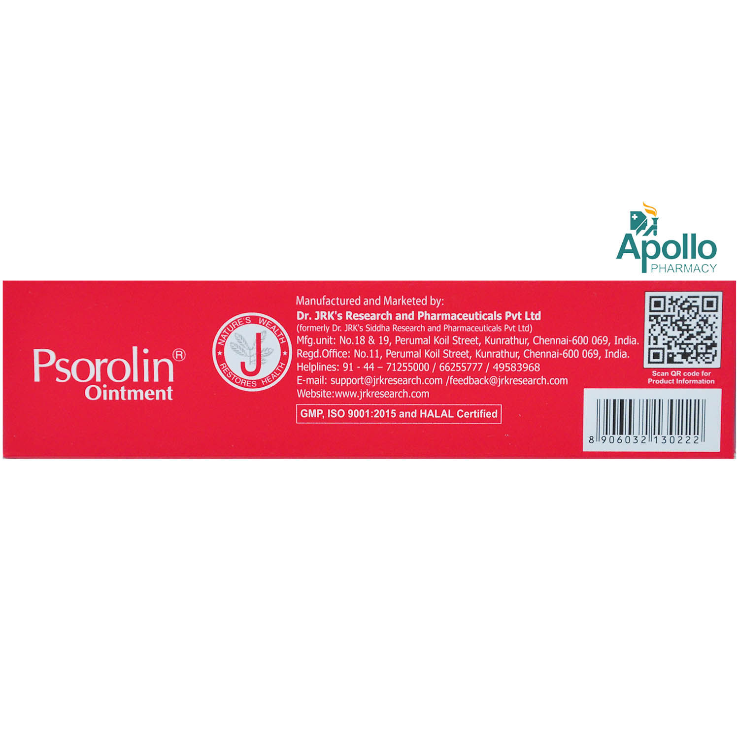 PSOROLIN OINTMENT 100G Price, Uses, Side Effects, Composition - Apollo ...