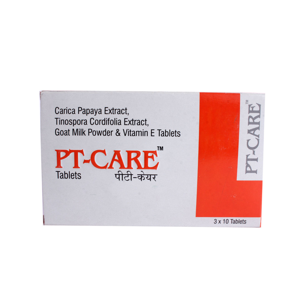 Pt-Care Tablet | Uses, Side Effects, Price | Apollo Pharmacy