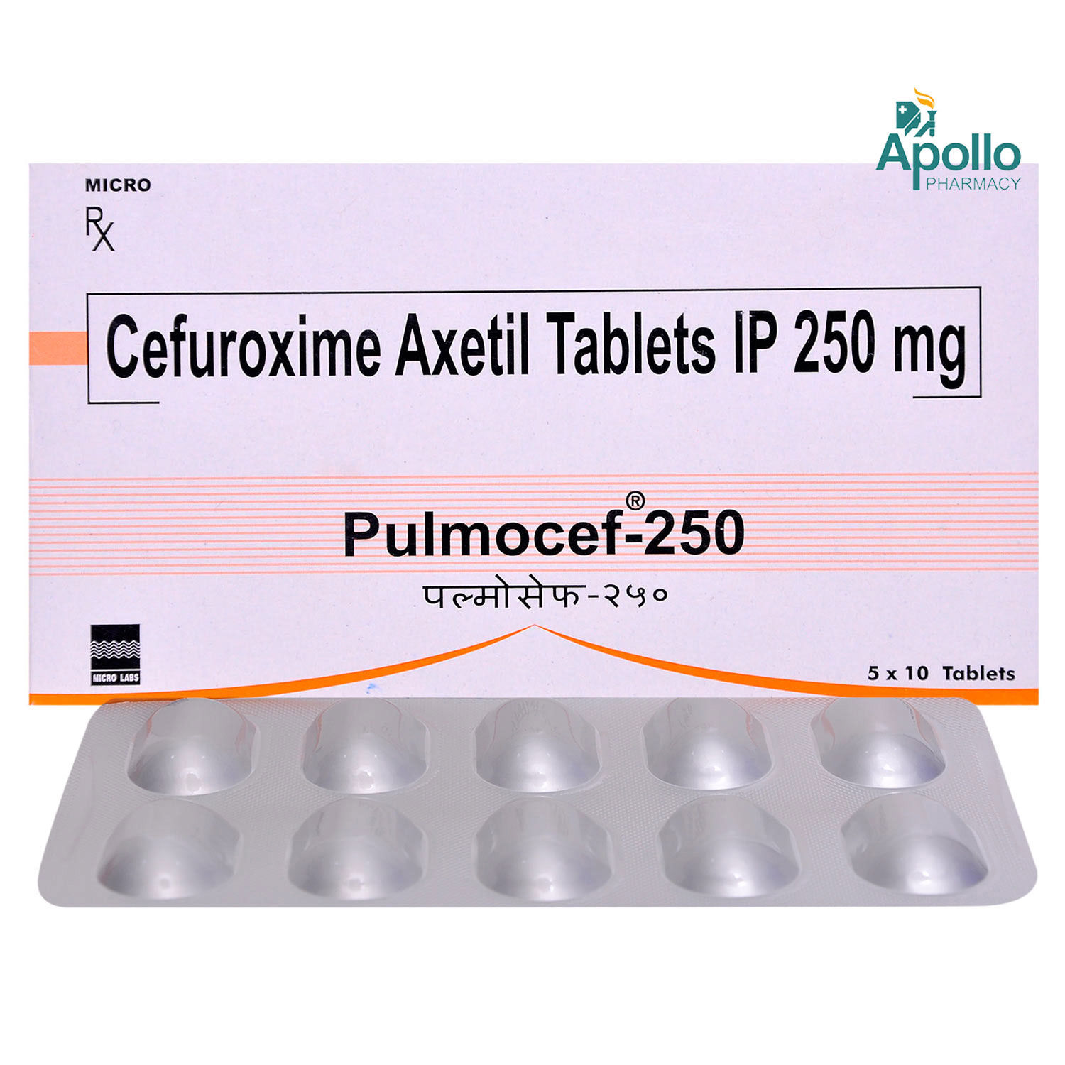 Pulmocef-250 Tablet 10's Price, Uses, Side Effects, Composition ...