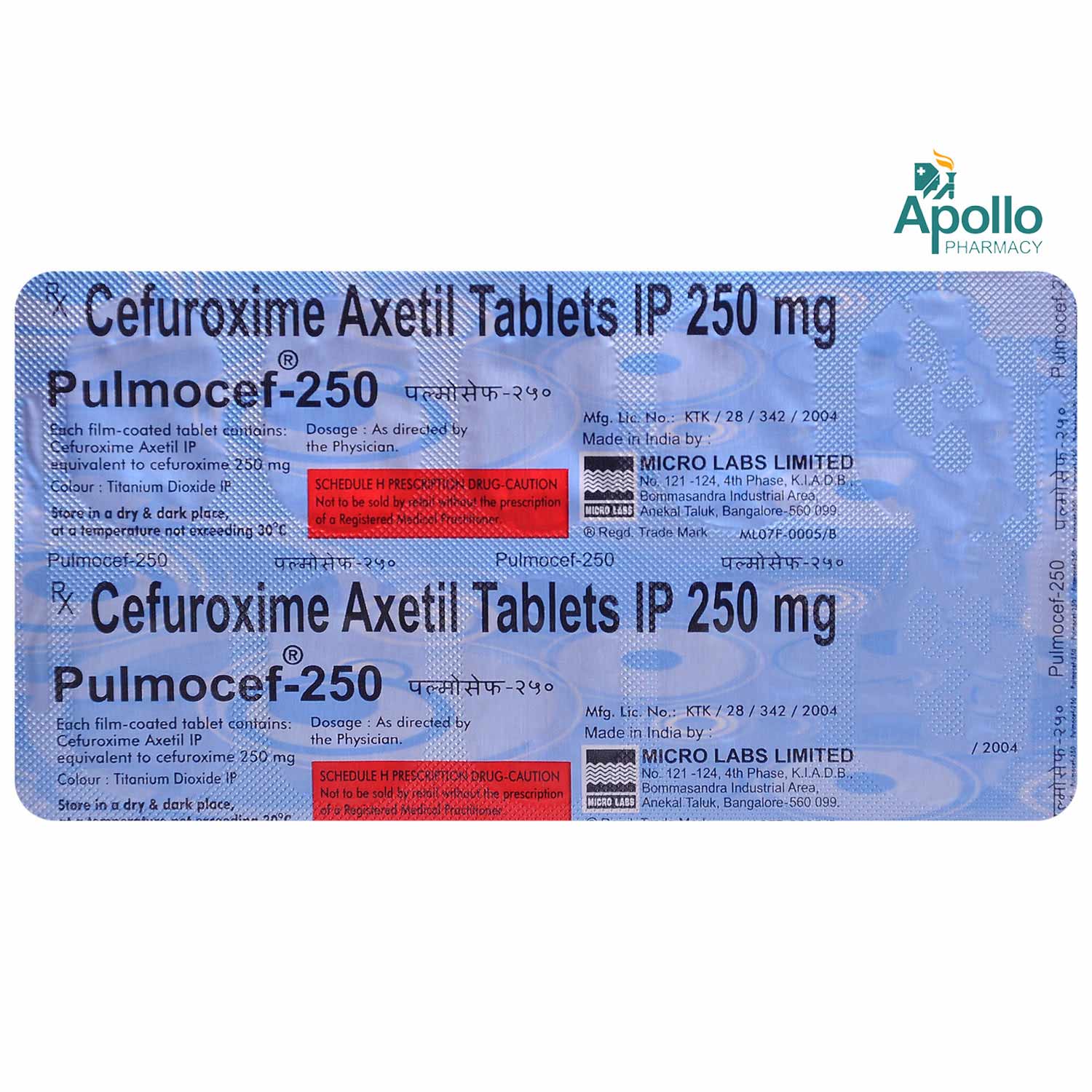 Pulmocef-250 Tablet 10's Price, Uses, Side Effects, Composition ...