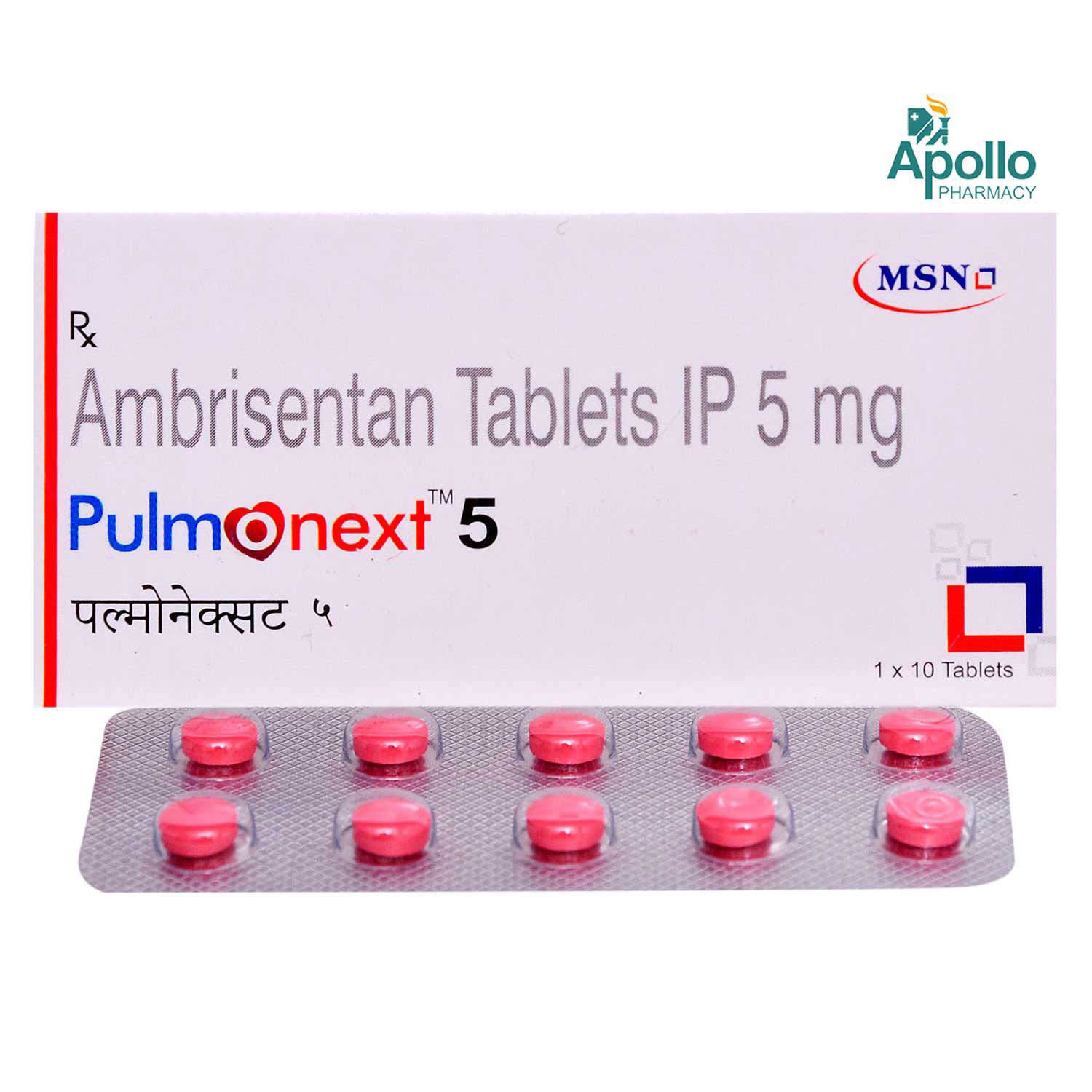 Pulmonext 5 Tablet 10's Price, Uses, Side Effects, Composition - Apollo ...