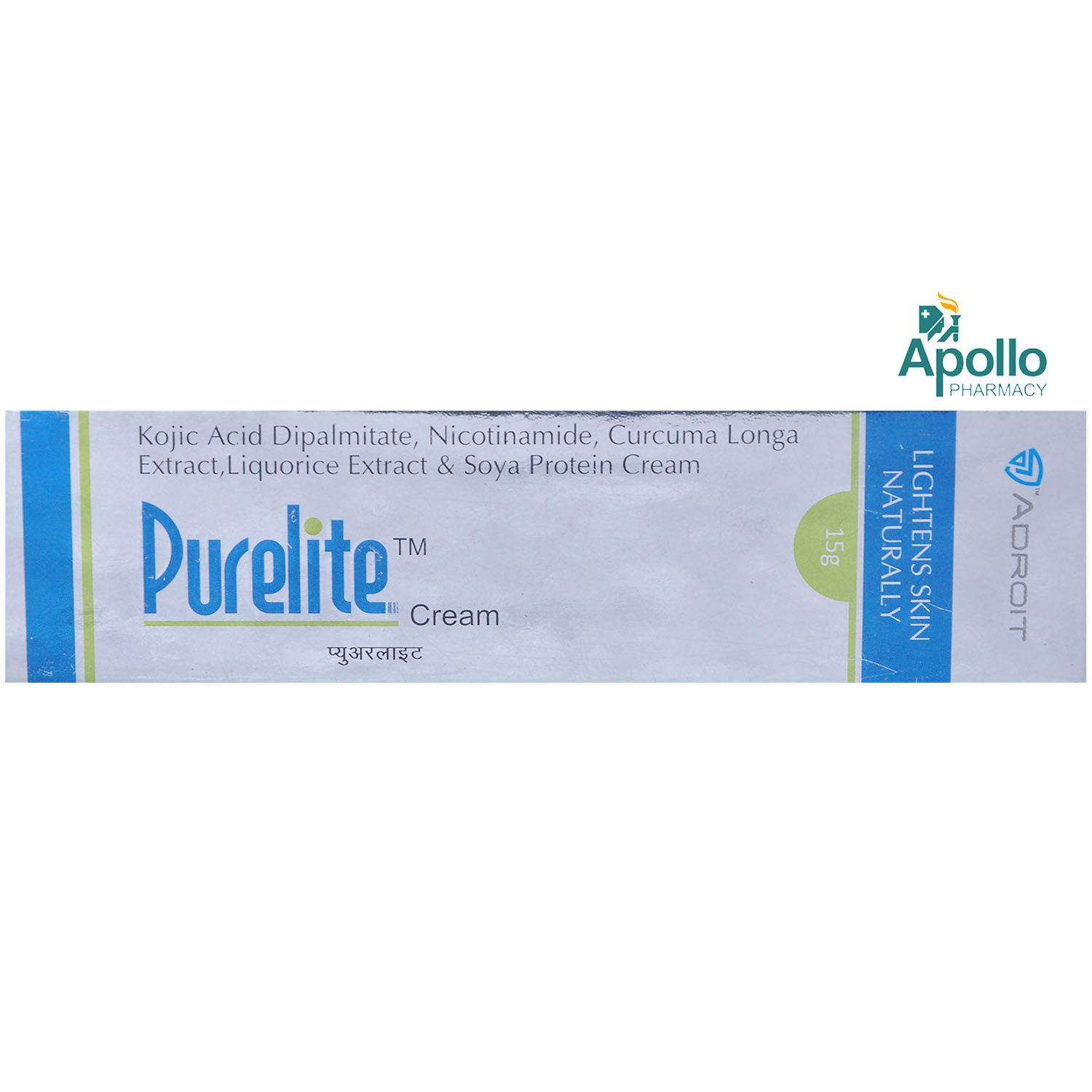 Purelite Cream 15 gm Price, Uses, Side Effects, Composition - Apollo ...