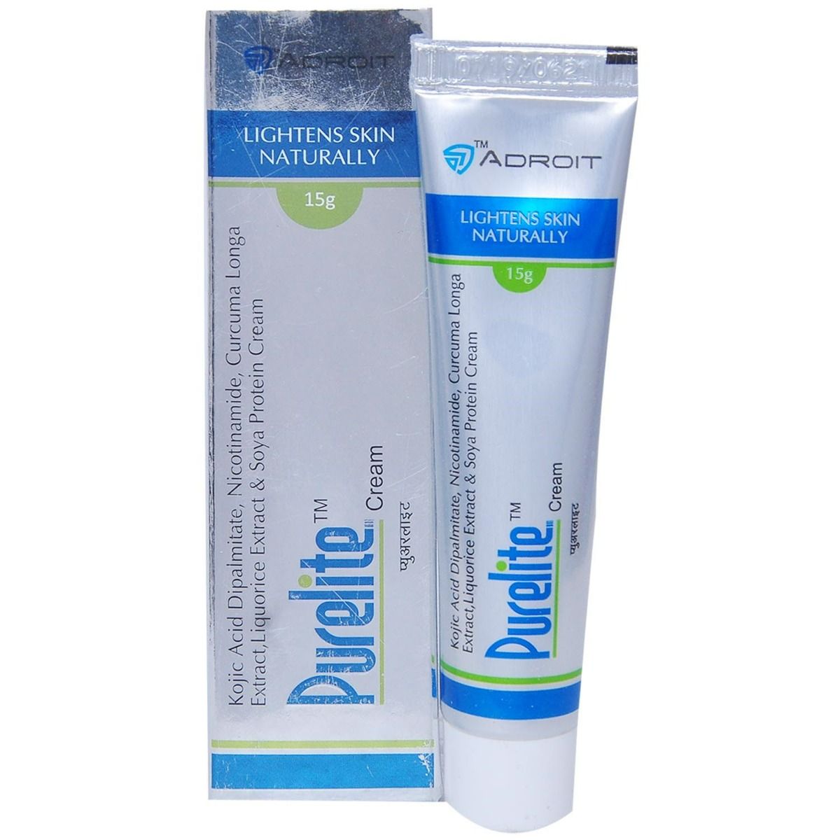 Purelite Cream | Uses, Side Effects, Price | Apollo Pharmacy