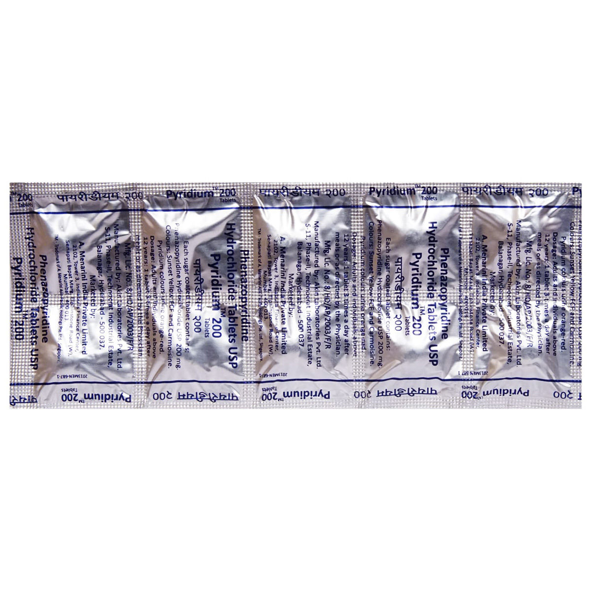 Pyridium 200 Tablet 10's Price, Uses, Side Effects, Composition ...