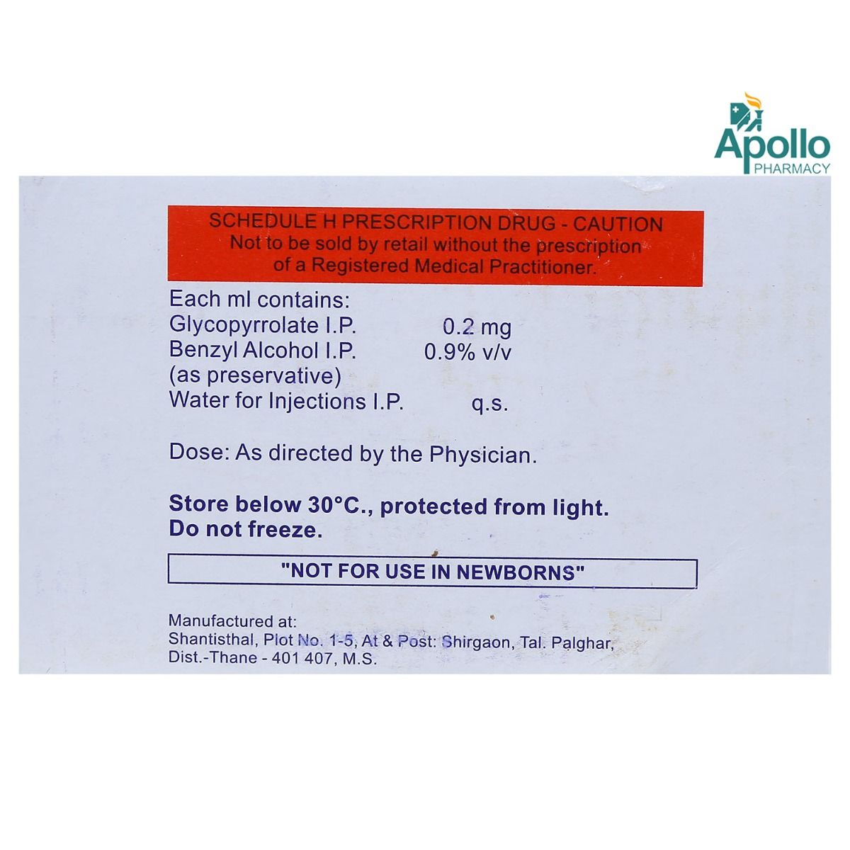 Pyrolate Injection 5 x 1 ml Price, Uses, Side Effects, Composition ...