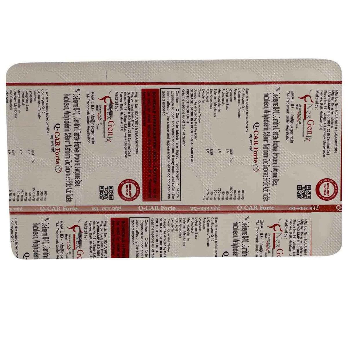 Q-Car Forte Tablet 10's Price, Uses, Side Effects, Composition - Apollo ...