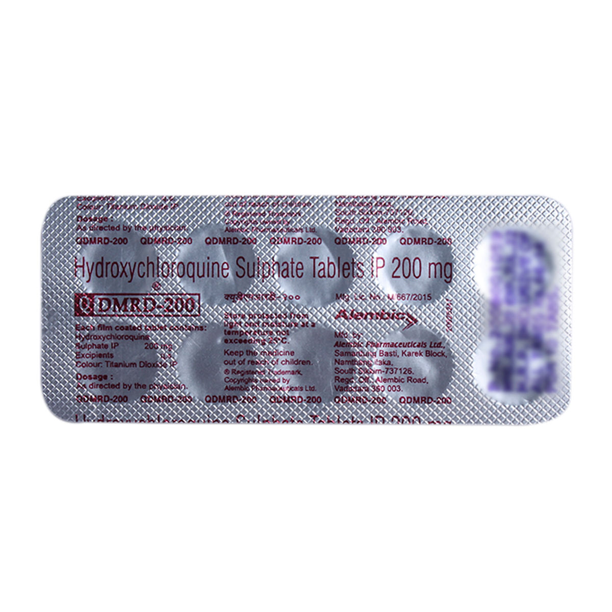 Qdmrd-200 Tablet | Uses, Side Effects, Price | Apollo Pharmacy