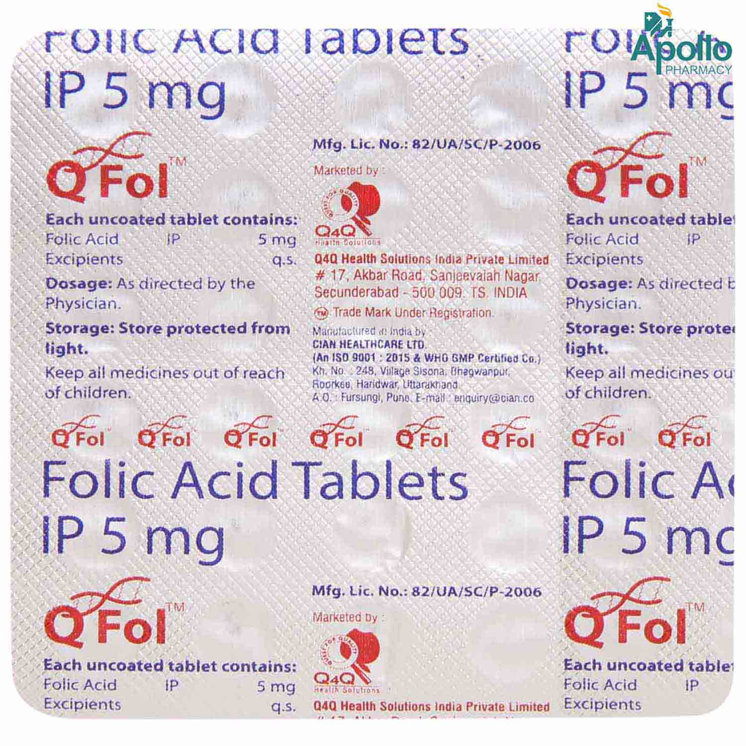 Qfol 5 mg Tablet 30's Price, Uses, Side Effects, Composition - Apollo ...
