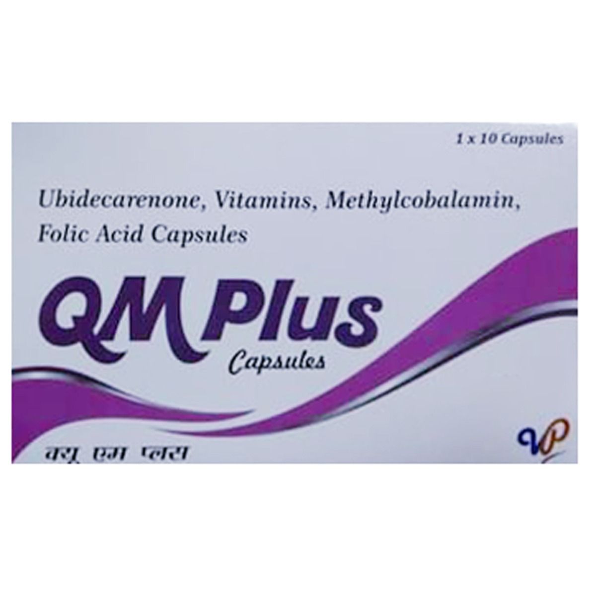 QM Plus Capsule | Uses, Side Effects, Price | Apollo Pharmacy