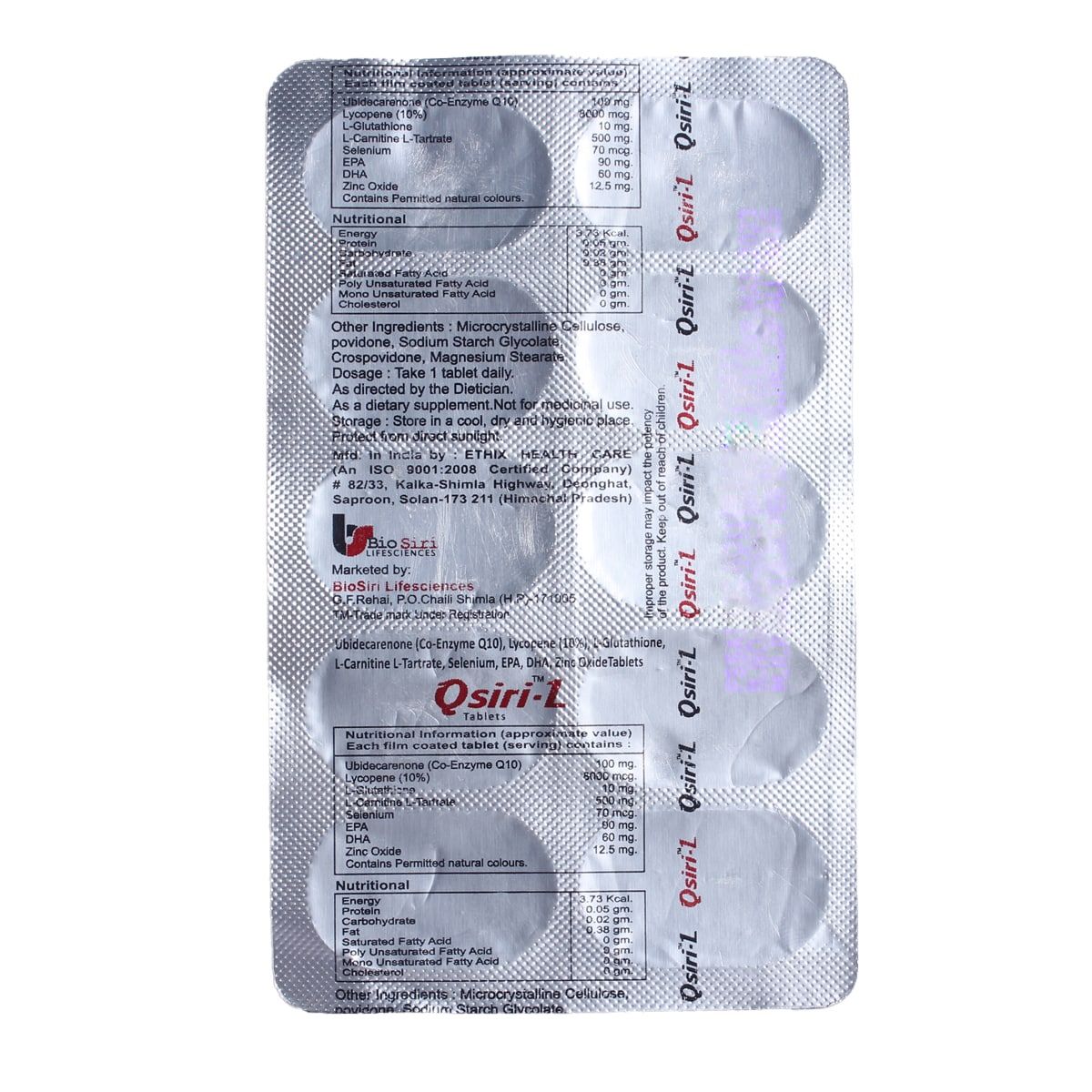 Qsiri L Tablet 10's Price, Uses, Side Effects, Composition - Apollo ...