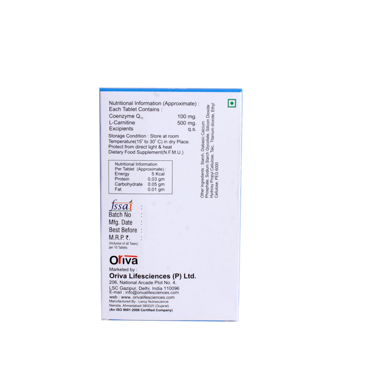 QTINE TABLET Price, Uses, Side Effects, Composition - Apollo Pharmacy