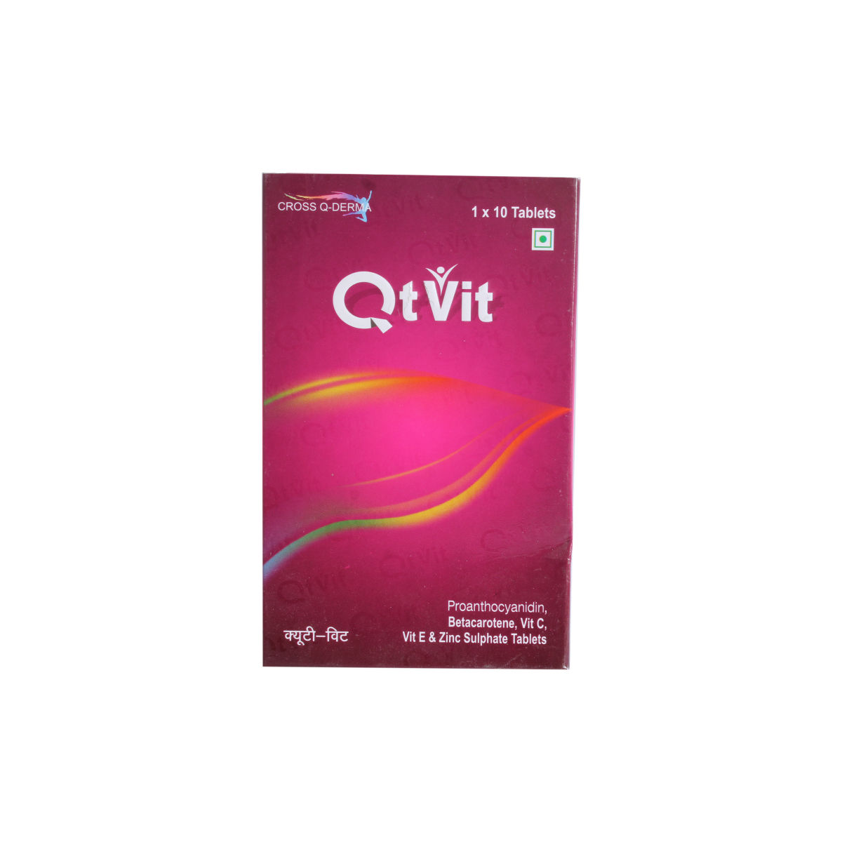 Qtvit Tablet | Uses, Side Effects, Price | Apollo Pharmacy
