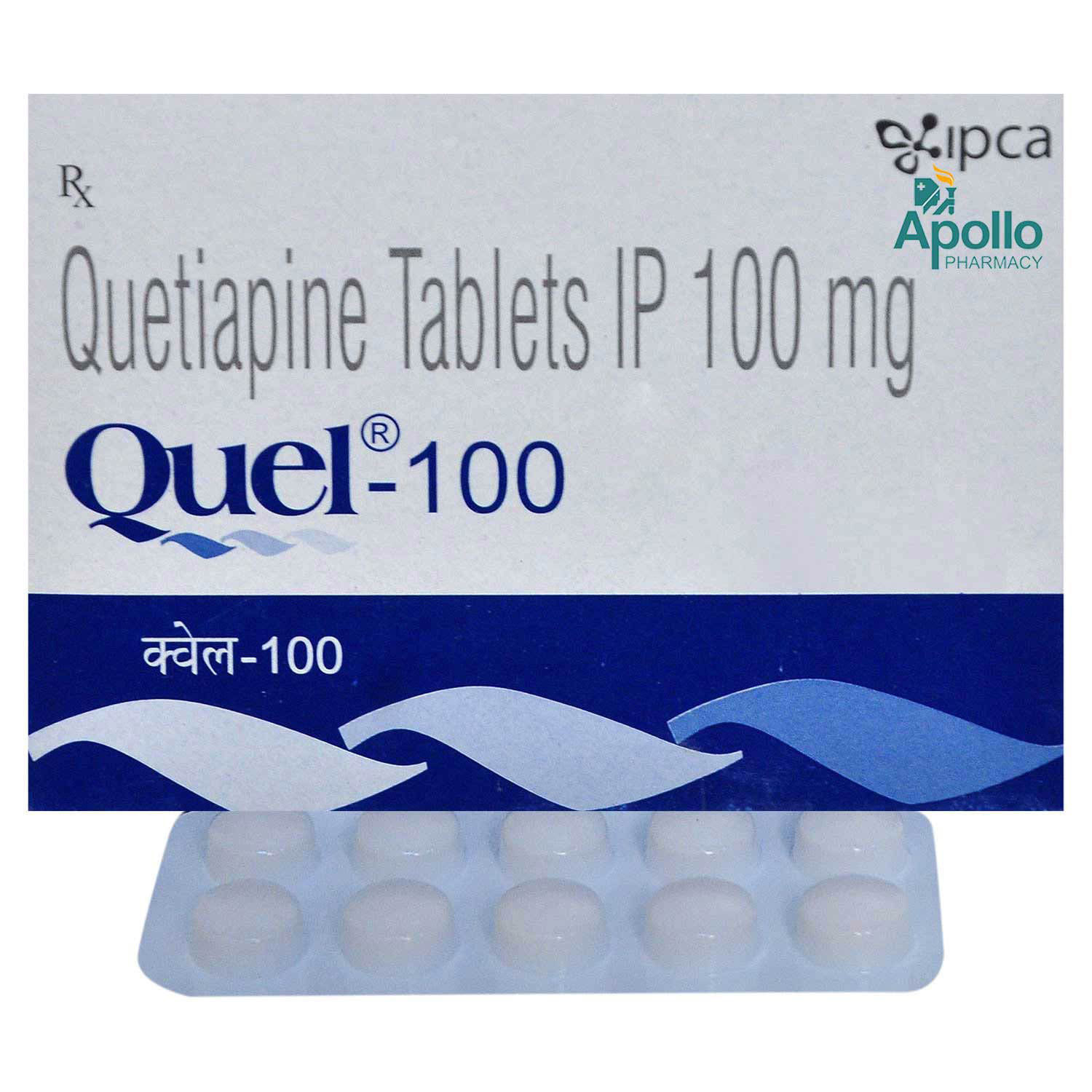 QUEL 100MG TABLET Price, Uses, Side Effects, Composition - Apollo Pharmacy