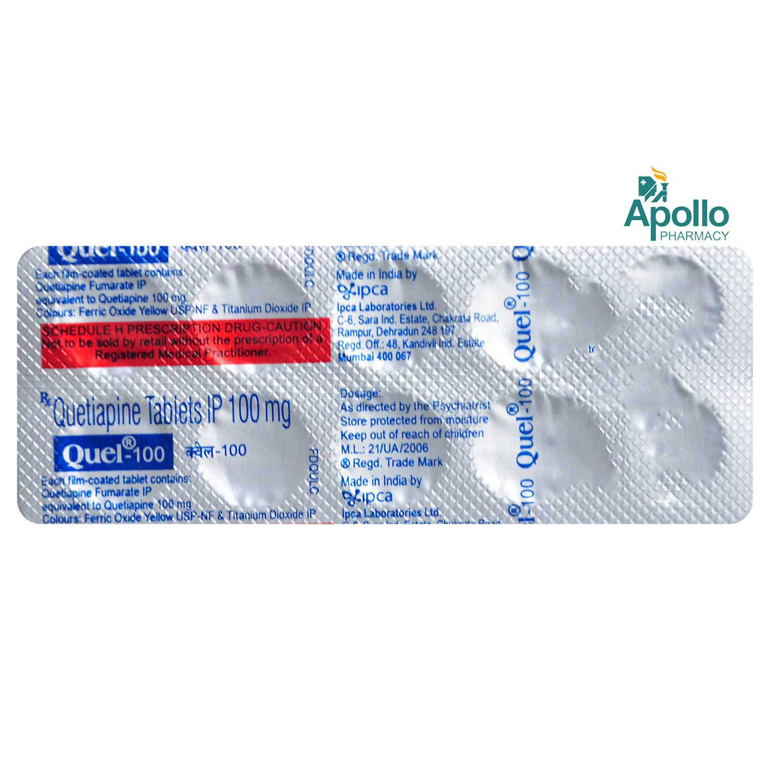 QUEL 100MG TABLET Price, Uses, Side Effects, Composition - Apollo Pharmacy