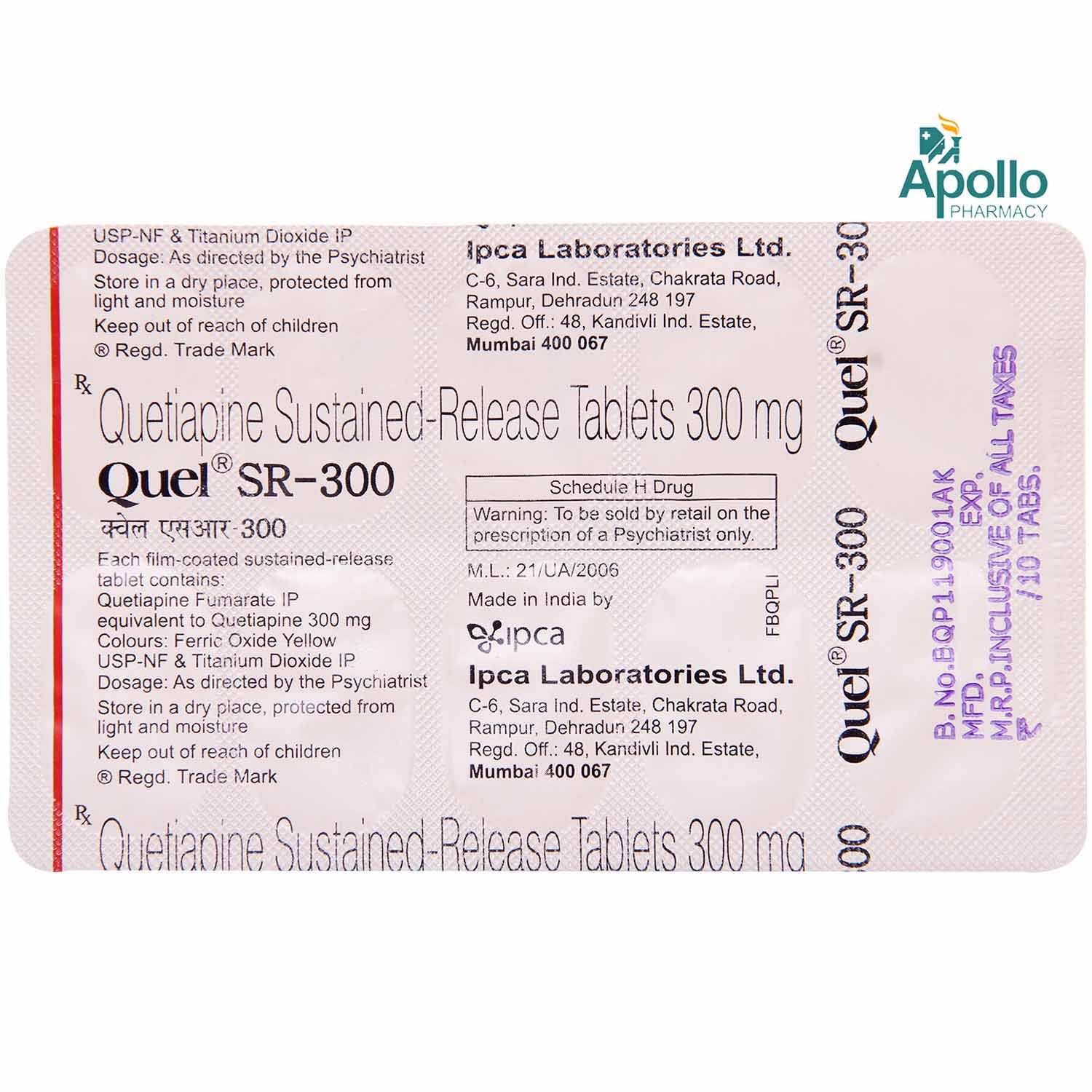 QUEL SR 300MG TABLET Price, Uses, Side Effects, Composition - Apollo ...