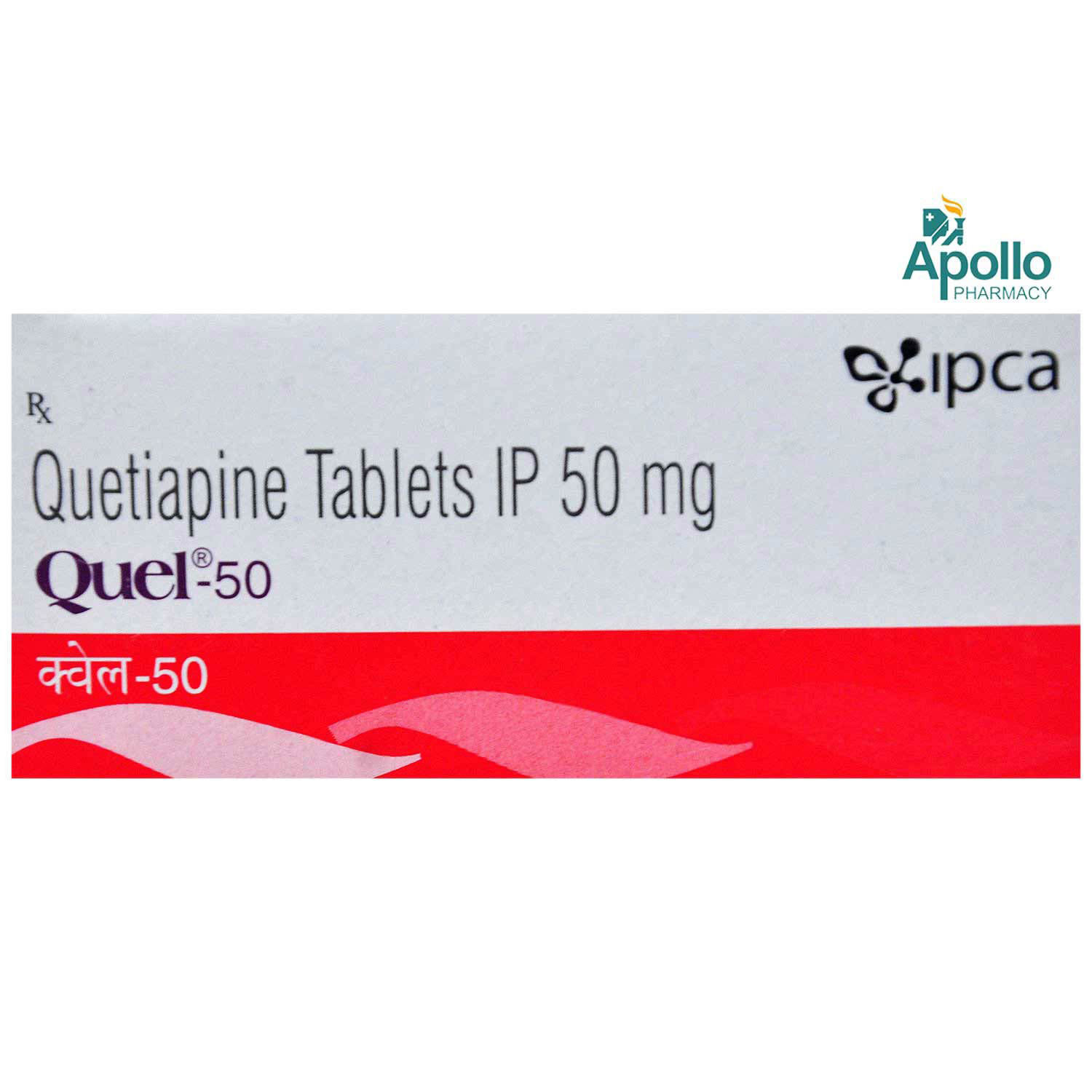 QUEL 50MG TABLET | Uses, Side Effects, Price | Apollo Pharmacy