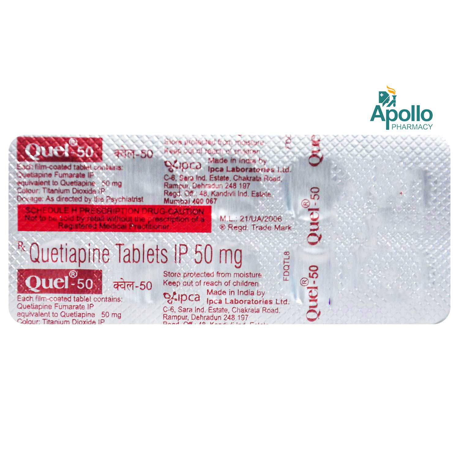 QUEL 50MG TABLET Price, Uses, Side Effects, Composition - Apollo Pharmacy