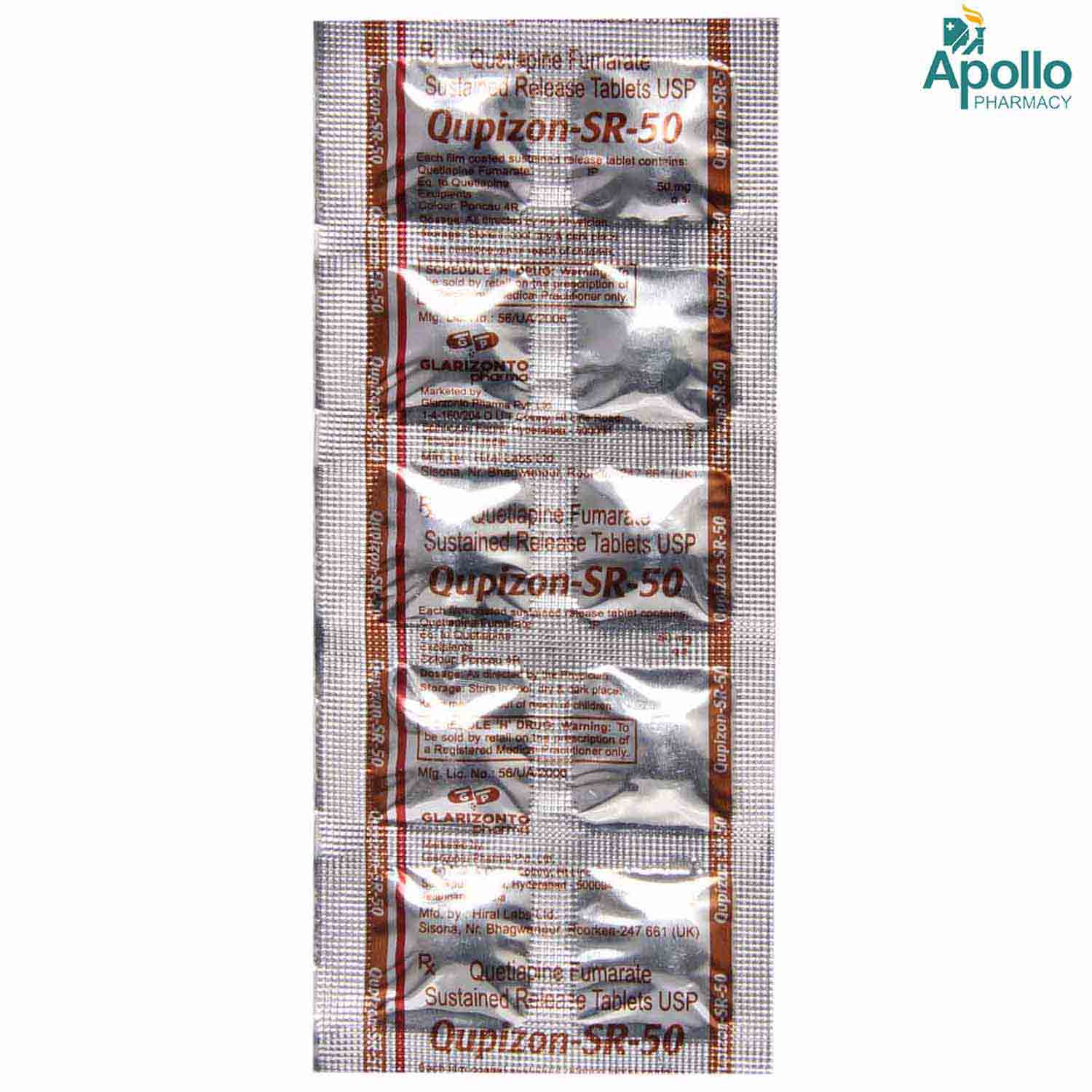 QUPIZON SR 50MG TABLET | Uses, Side Effects, Price | Apollo Pharmacy
