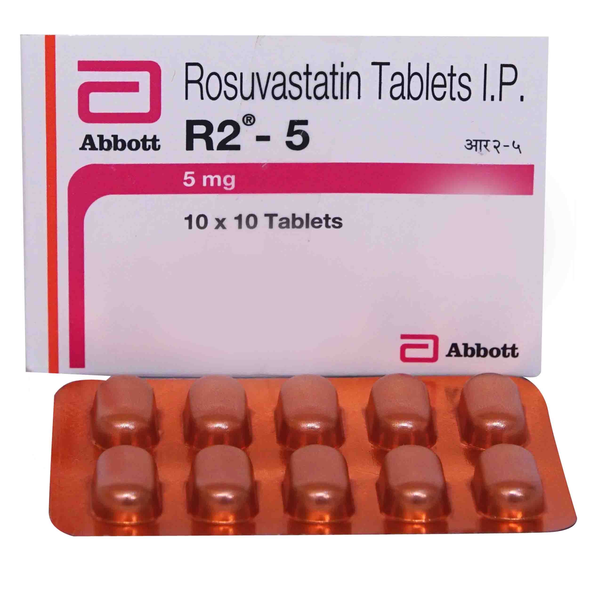 R2 5 Tablet 10's Price, Uses, Side Effects, Composition - Apollo Pharmacy