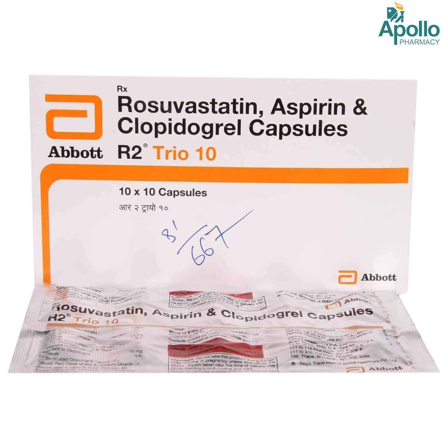 R2 Trio 10mg Capsule 10's Price, Uses, Side Effects, Composition ...