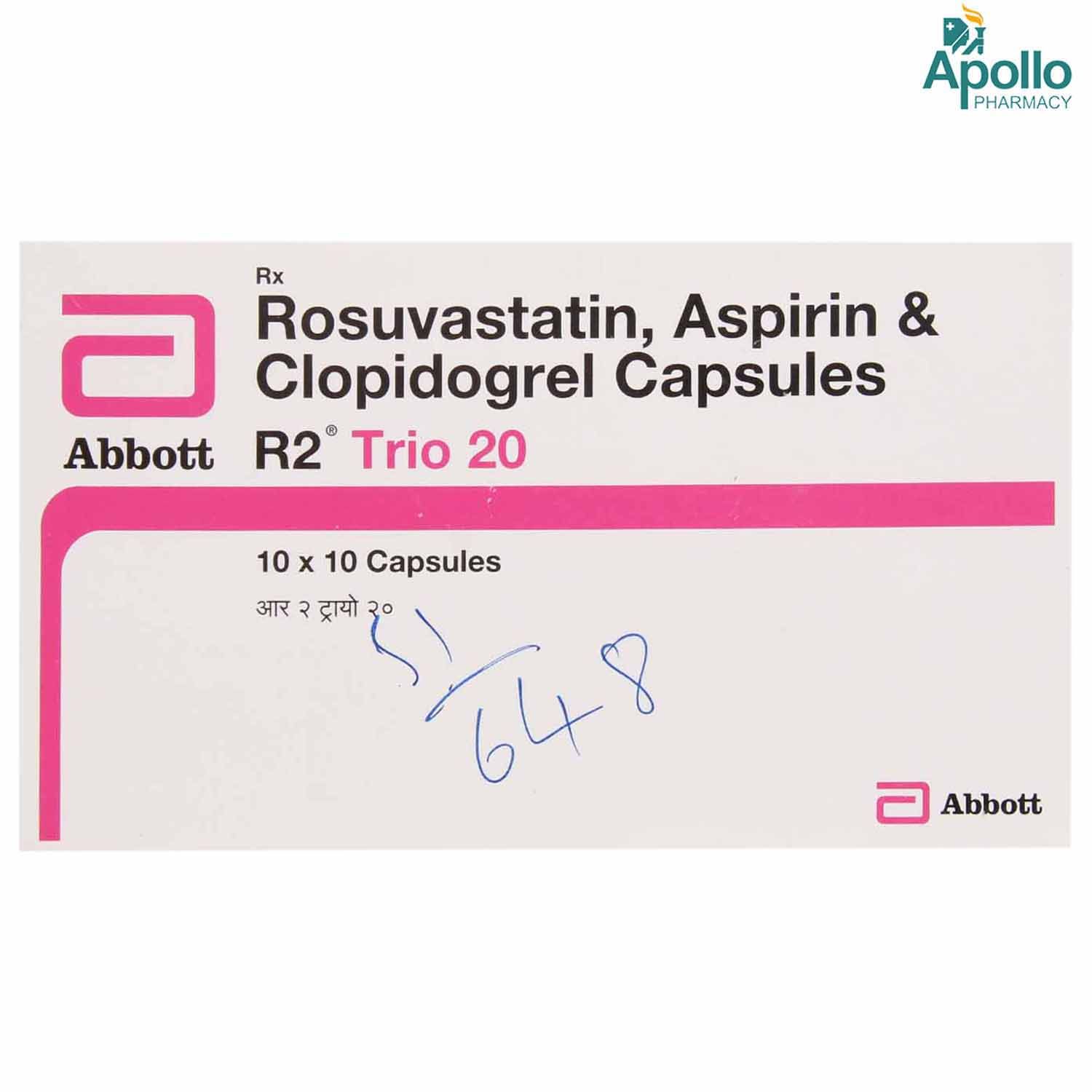 R2 Trio 20mg Capsule | Uses, Side Effects, Price | Apollo Pharmacy