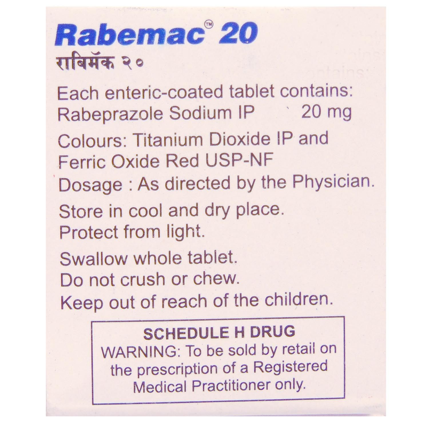 Rabemac 20 Tablet 10's Price, Uses, Side Effects, Composition - Apollo Pharmacy