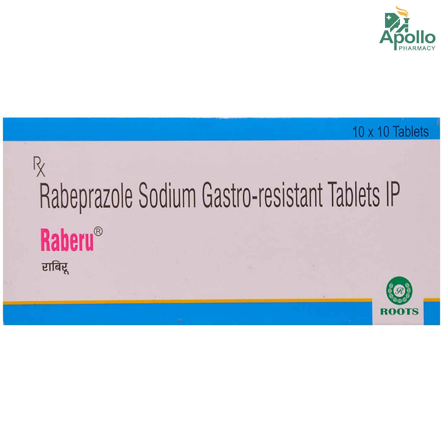 Raberu Tablet | Uses, Side Effects, Price | Apollo Pharmacy