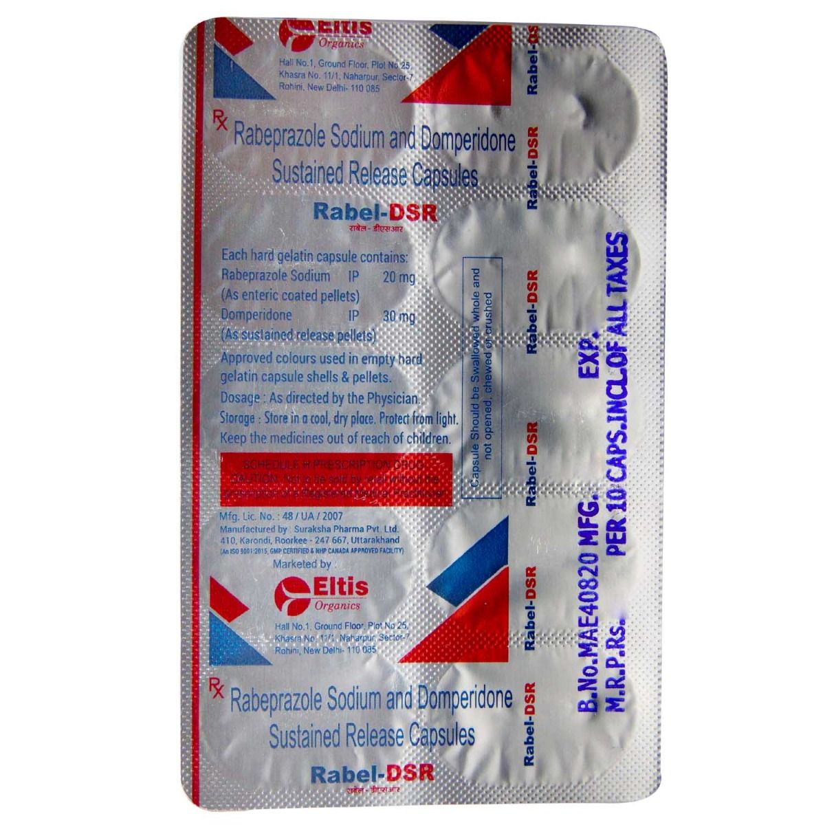 Rabel DSR Capsule | Uses, Side Effects, Price | Apollo Pharmacy