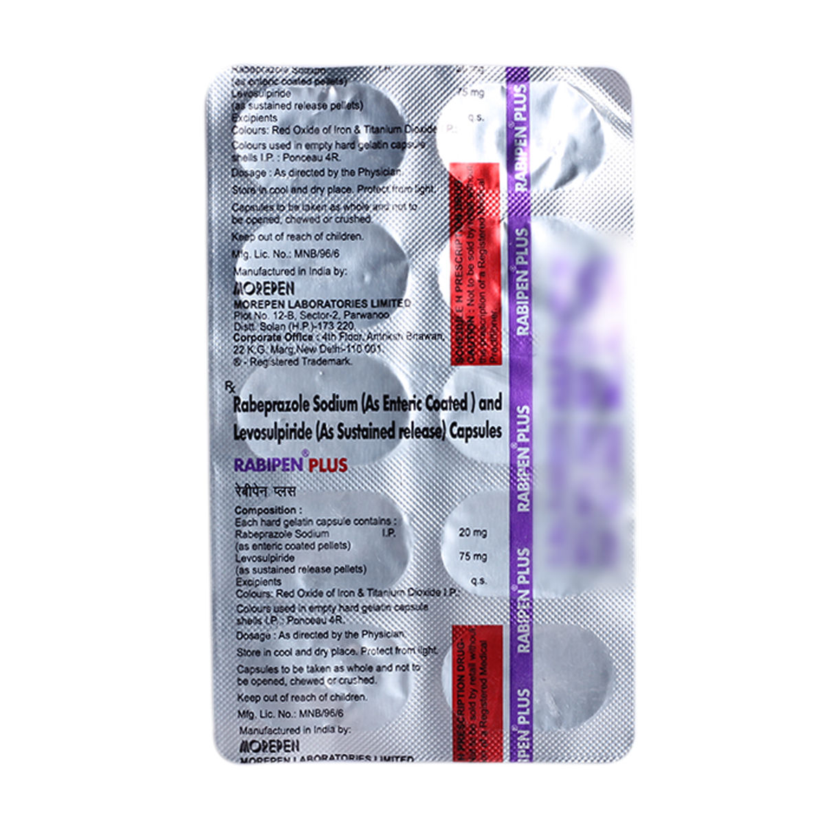 Rabipen Plus Capsule | Uses, Side Effects, Price | Apollo Pharmacy