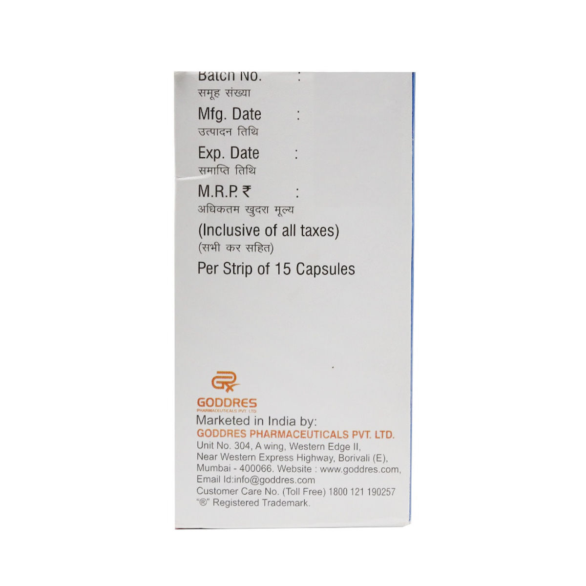 Rabizorb MPS Capsule 15's Price, Uses, Side Effects, Composition ...